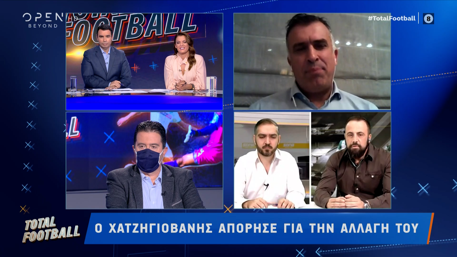 Ο Γιάννης Αναστασίου για το ντέρμπι Ολυμπιακός – Παναθηναϊκός | OPEN TV