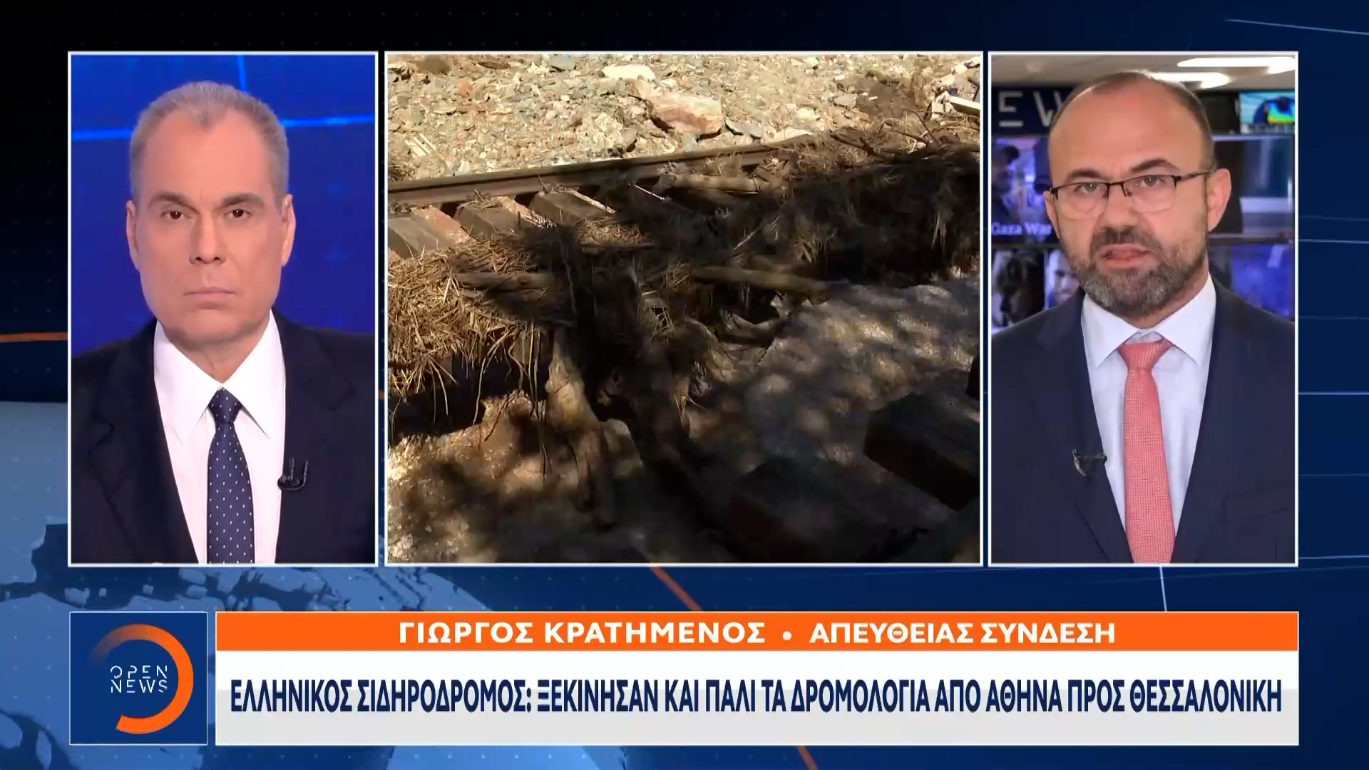 Ελληνικός σιδηρόδρομος: Ξεκίνησαν και πάλι τα δρομολόγια από Αθήνα προς ...