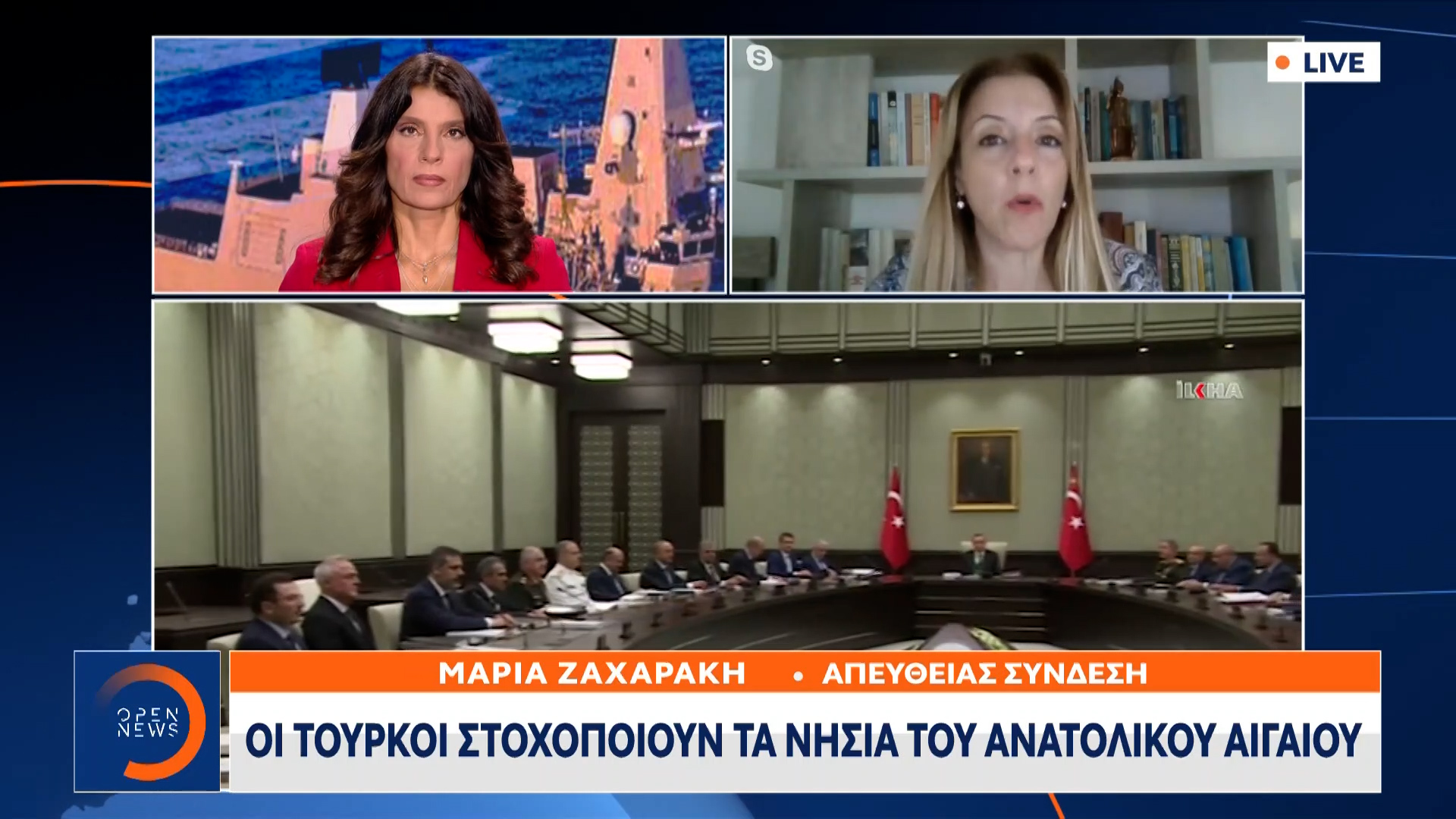 Οι Τούρκοι στοχοποιούν τα νησιά του ανατολικού Αιγαίου | OPEN TV