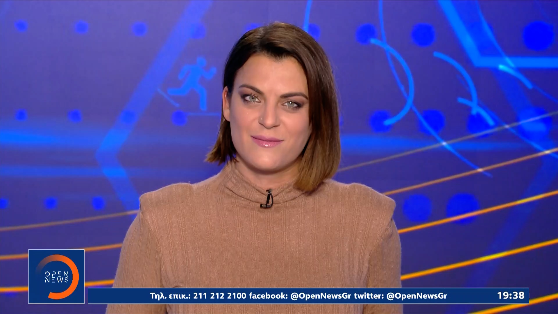 Αθλητικό δελτίο 13/12/2022 | OPEN TV