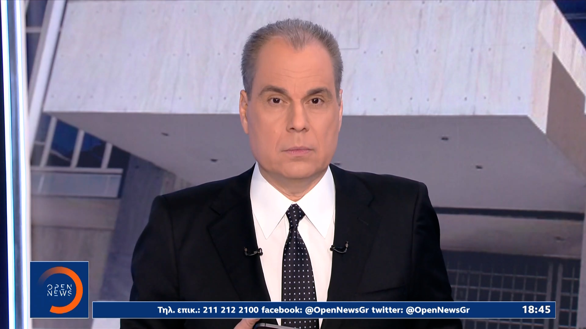 Κεντρικό δελτίο 09/04/2023 | OPEN TV