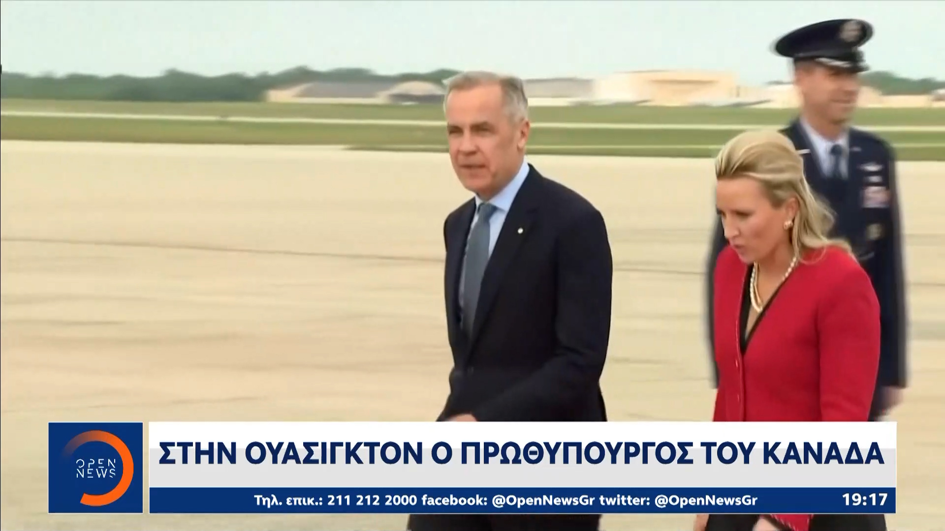 Στην Ουάσιγκτον ο πρωθυπουργός του Καναδά | OPEN TV