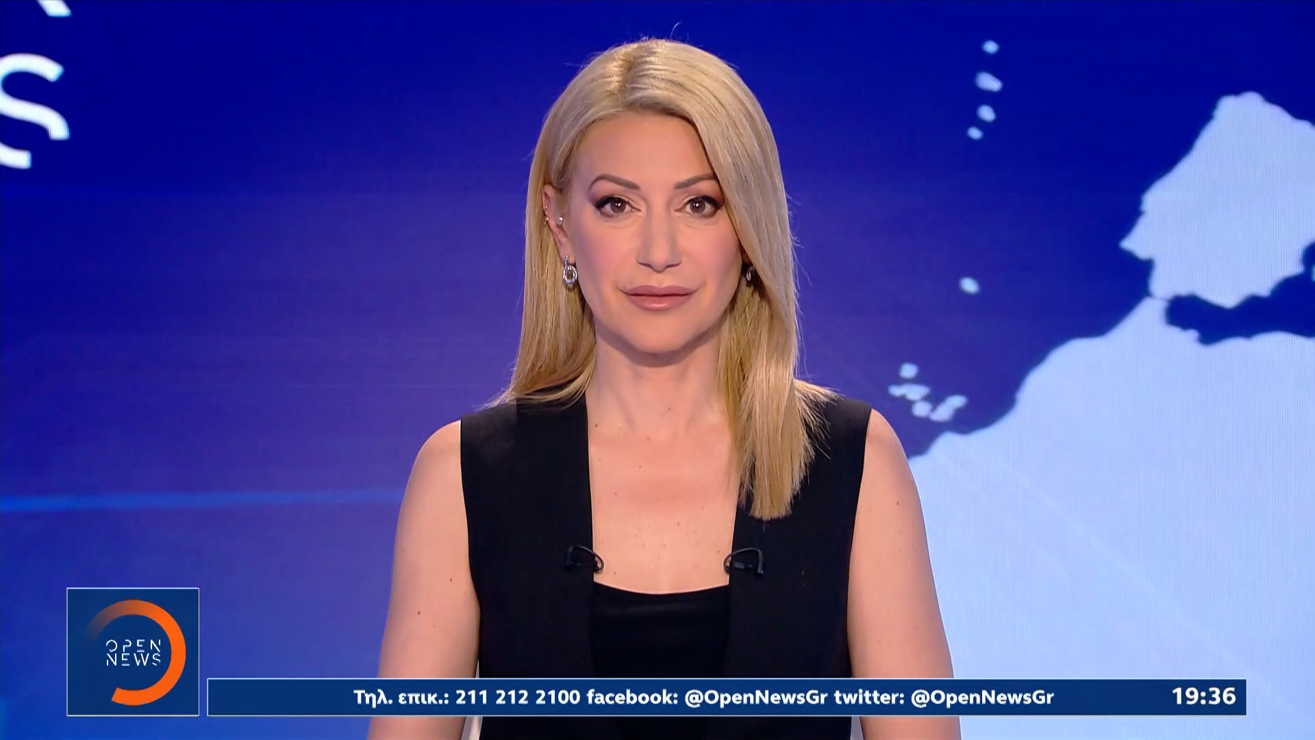 Κεντρικό δελτίο 13/08/2023 | OPEN TV