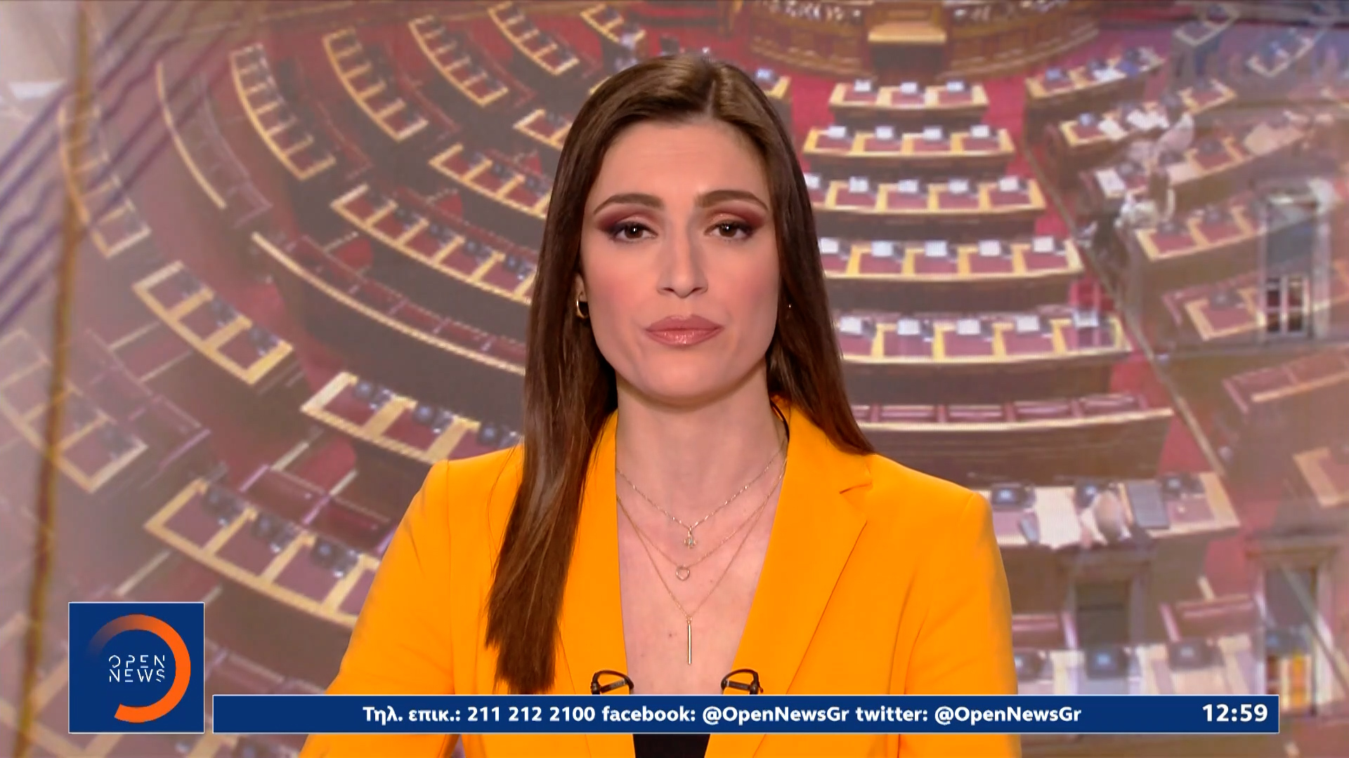 Μεσημεριανό δελτίο 07/05/2023 | OPEN TV