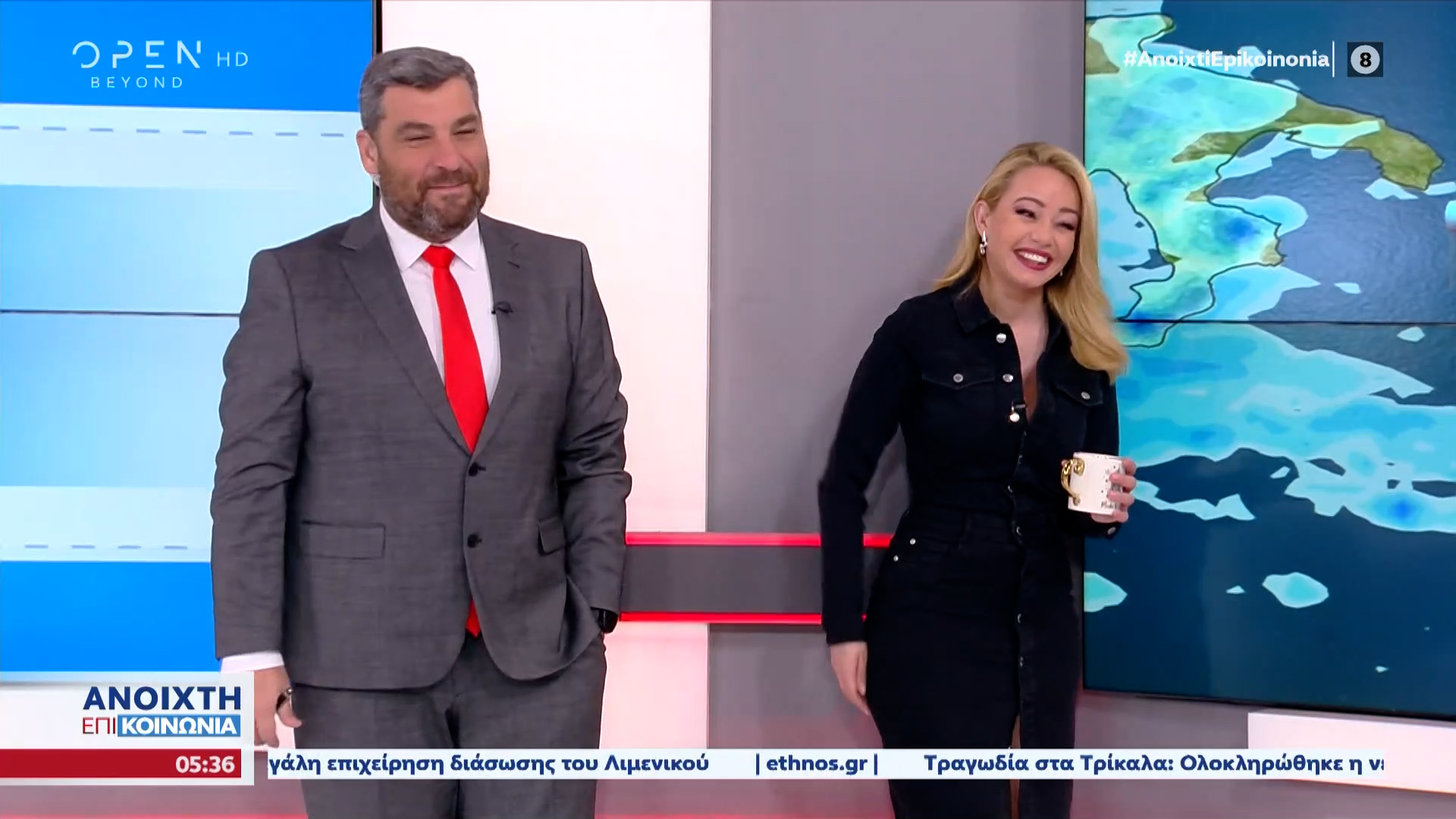 Ανοιχτή Επικοινωνία 08/05/2023 | OPEN TV
