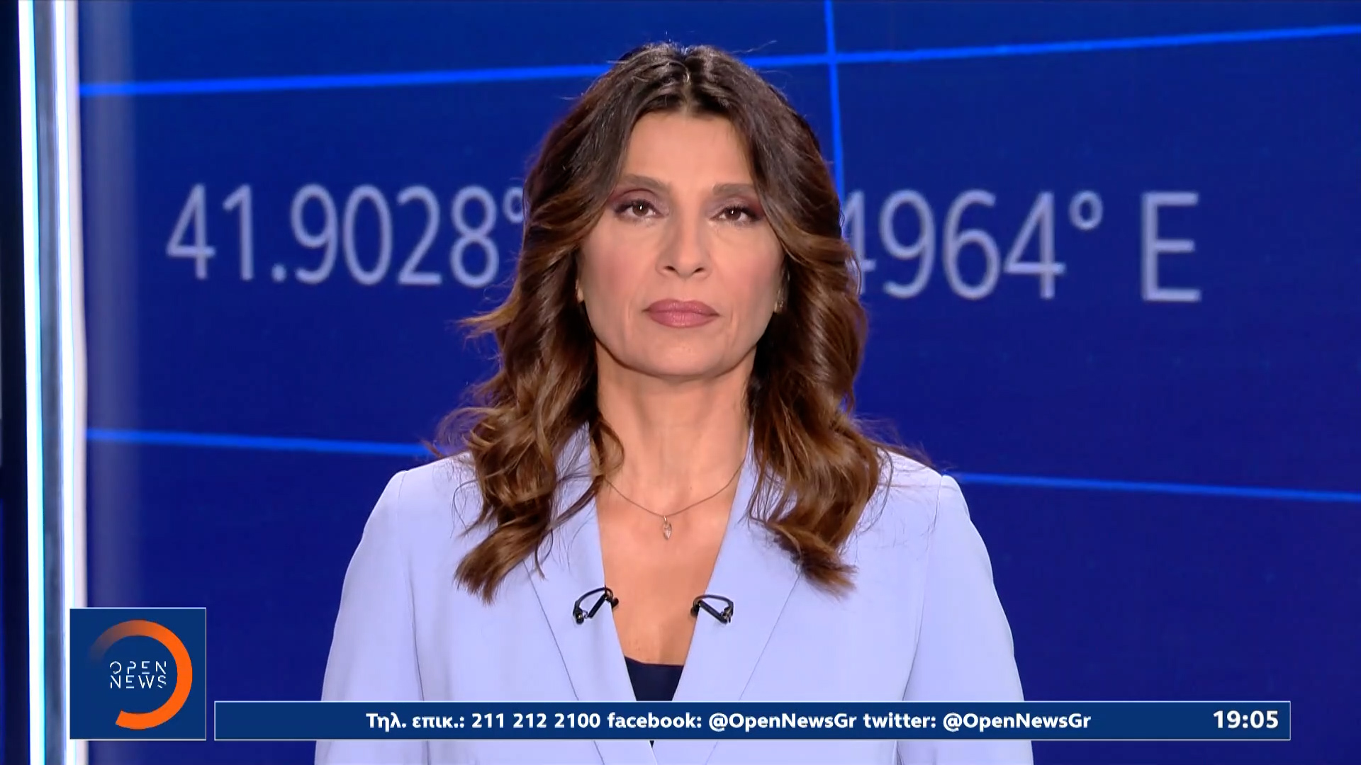 Κεντρικό δελτίο 11/07/2022 | OPEN TV