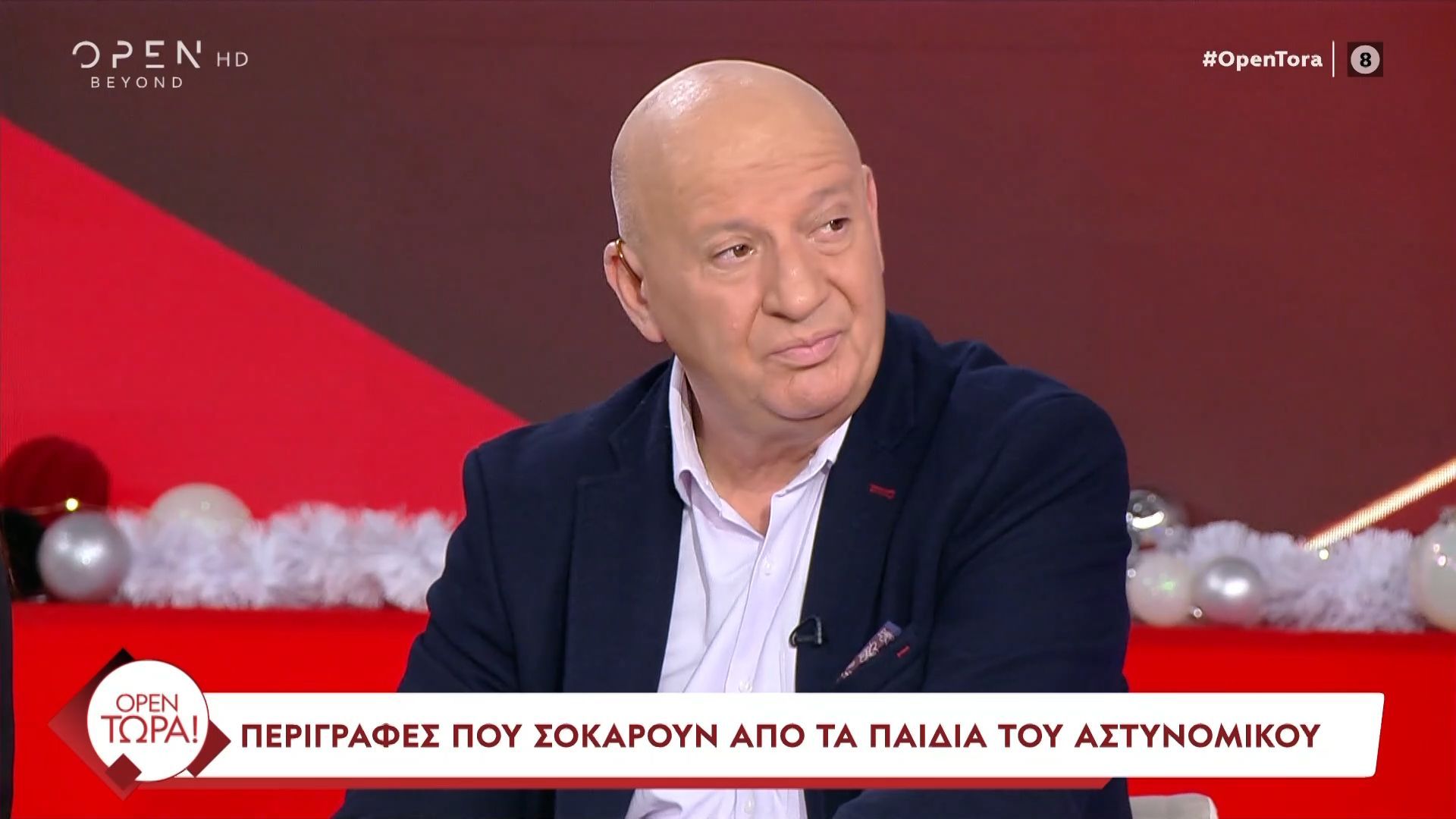 Θ. Κατερινόπουλος: «Είμαι συγκλονισμένος με τις περιγραφές - Γιατί τα ...