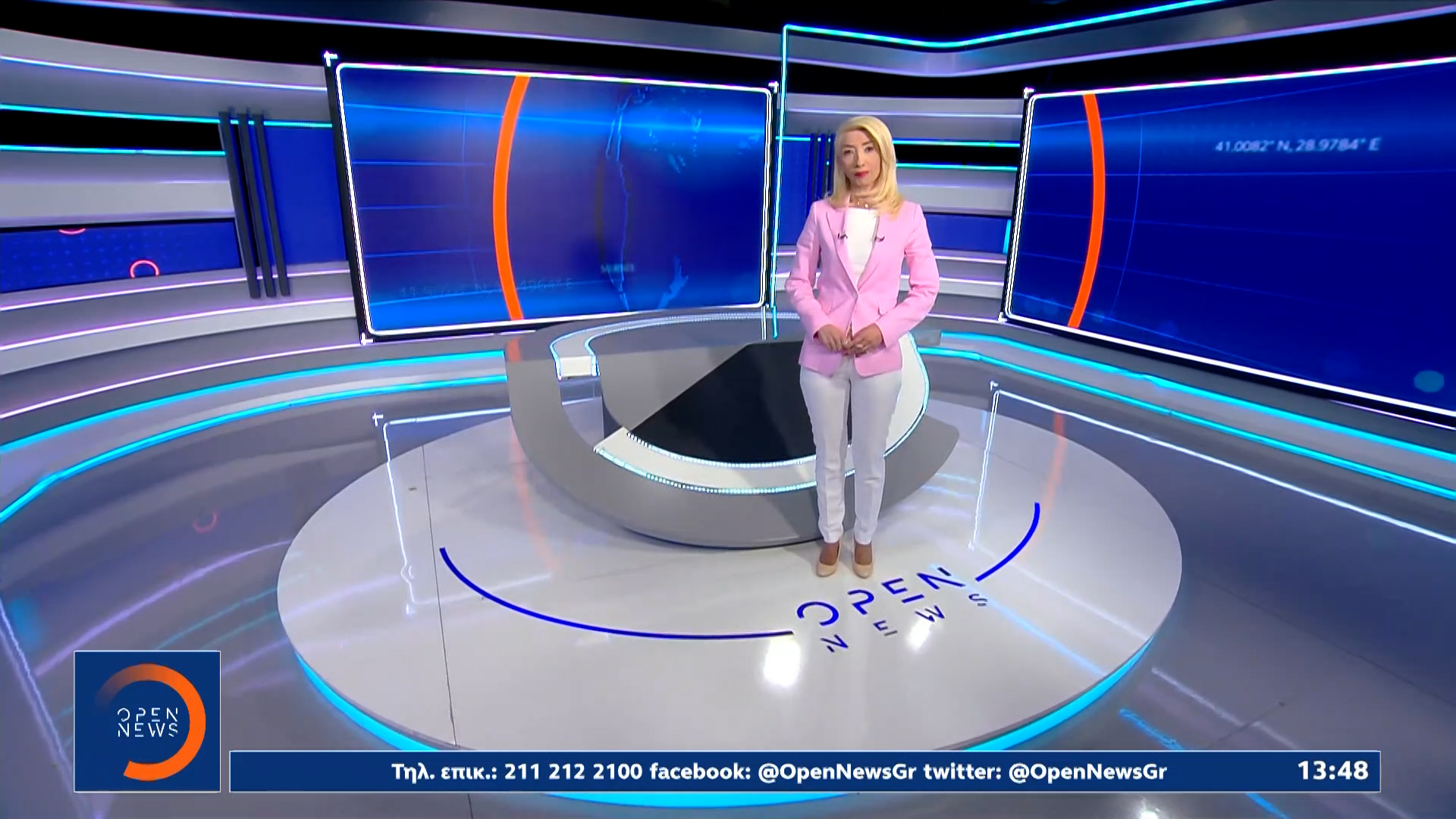Μεσημεριανό δελτίο 12/10/2022 | OPEN TV