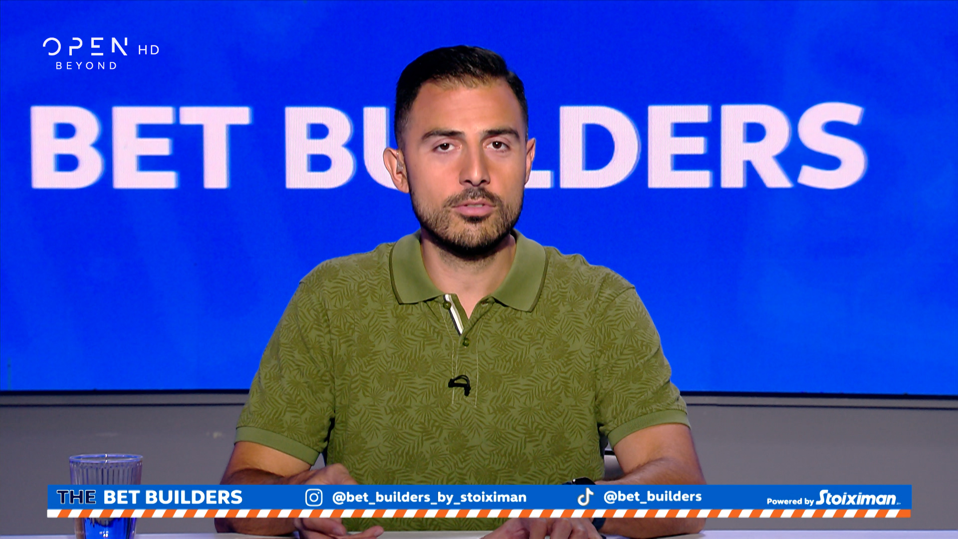 Στοιχηματικές προτάσεις των Bet Builders | OPEN TV