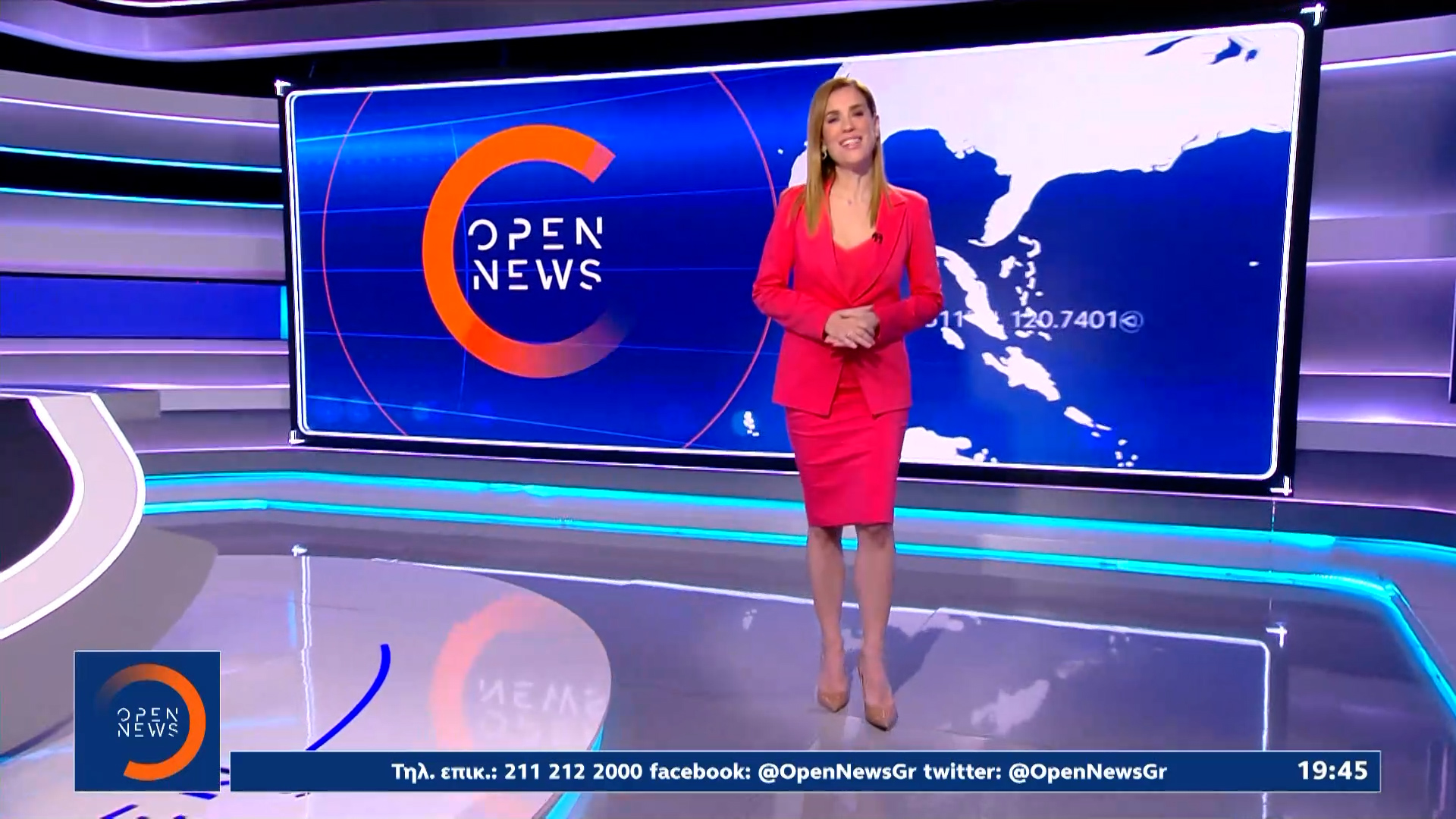 Κεντρικό δελτίο 23/01/2024 | OPEN TV