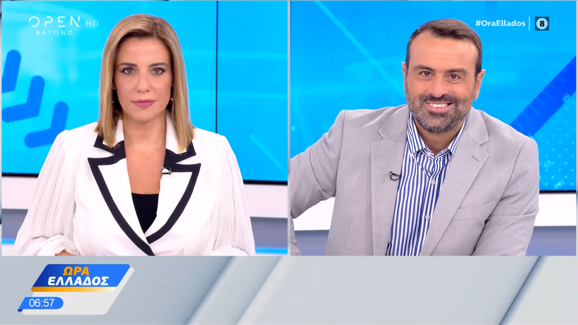 Ώρα Ελλάδος 26/08/2023 | OPEN TV