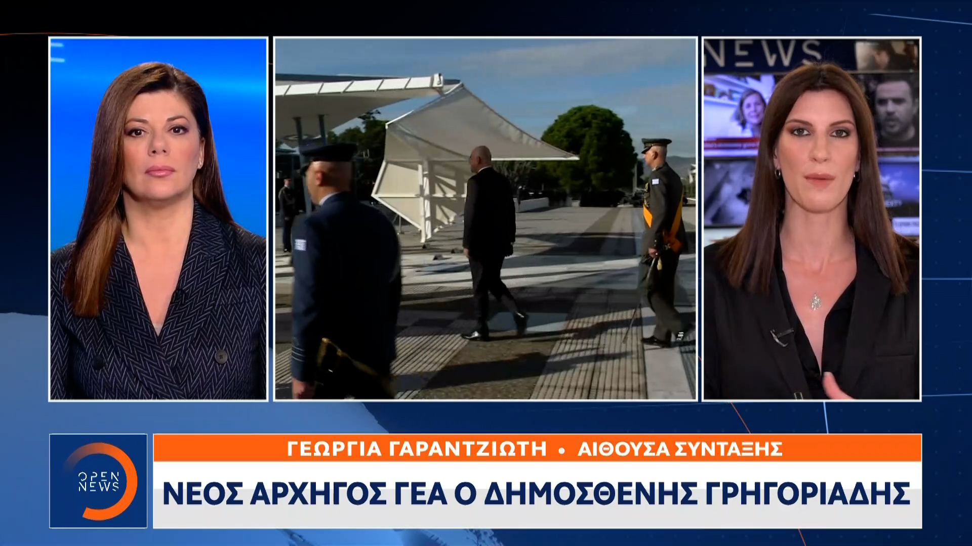 Νέος αρχηγός ΓΕΑ ο Δημοσθένης Γρηγοριάδης | OPEN TV