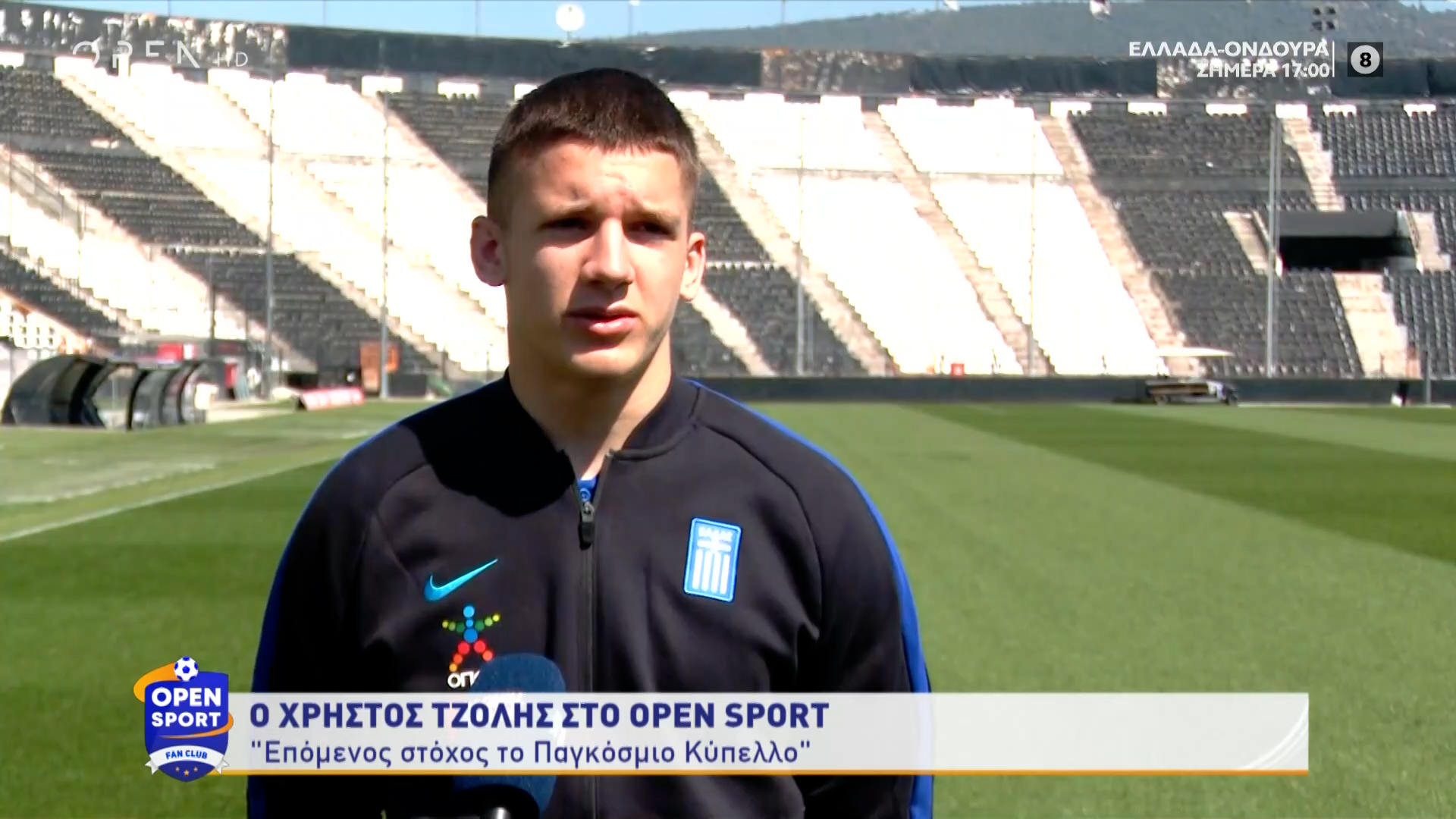 Ο Χρήστος Τζόλης και ο Τζον Φαν’τ Σχιπ στο Open Sport | OPEN TV