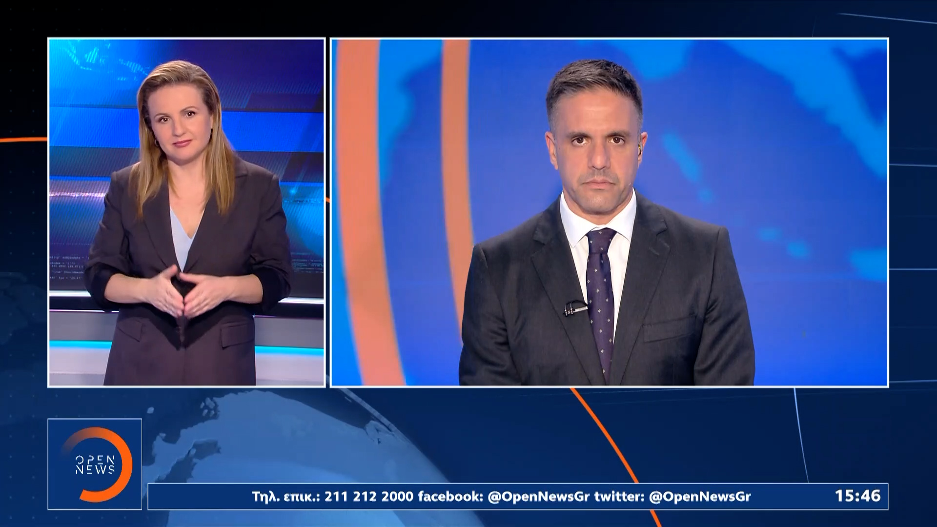 Δελτίο στη νοηματική 09/11/2025 | OPEN TV