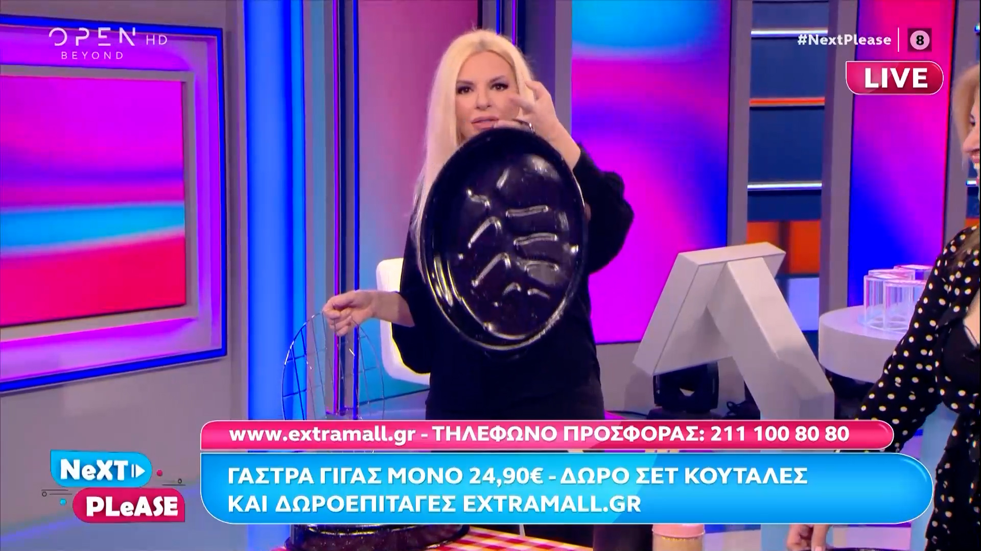 Η Αννίτα Πάνια παρουσιάζει τη γάστρα γίγας με τον μοναδικό της τρόπο ...