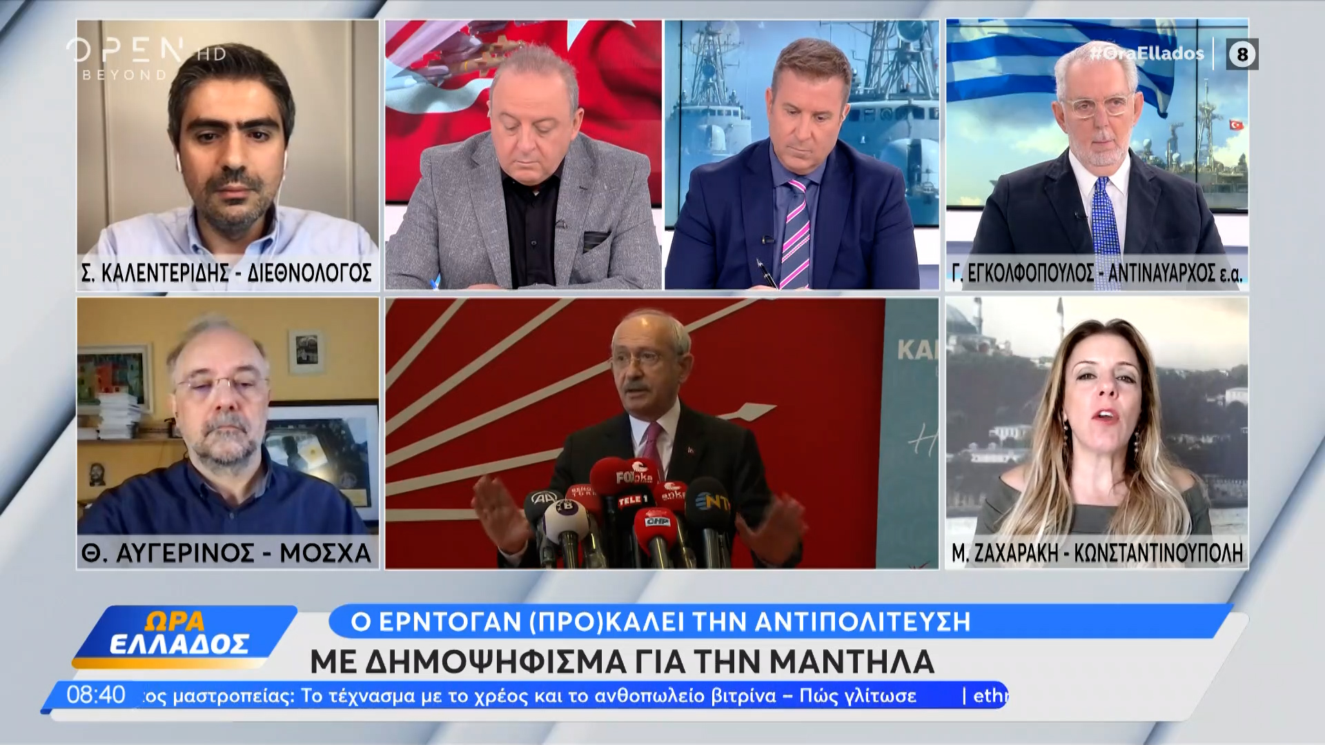Ο Ερντογάν (προ)καλεί την αντιπολίτευση με δημοψήφισμα για τη μαντήλα ...