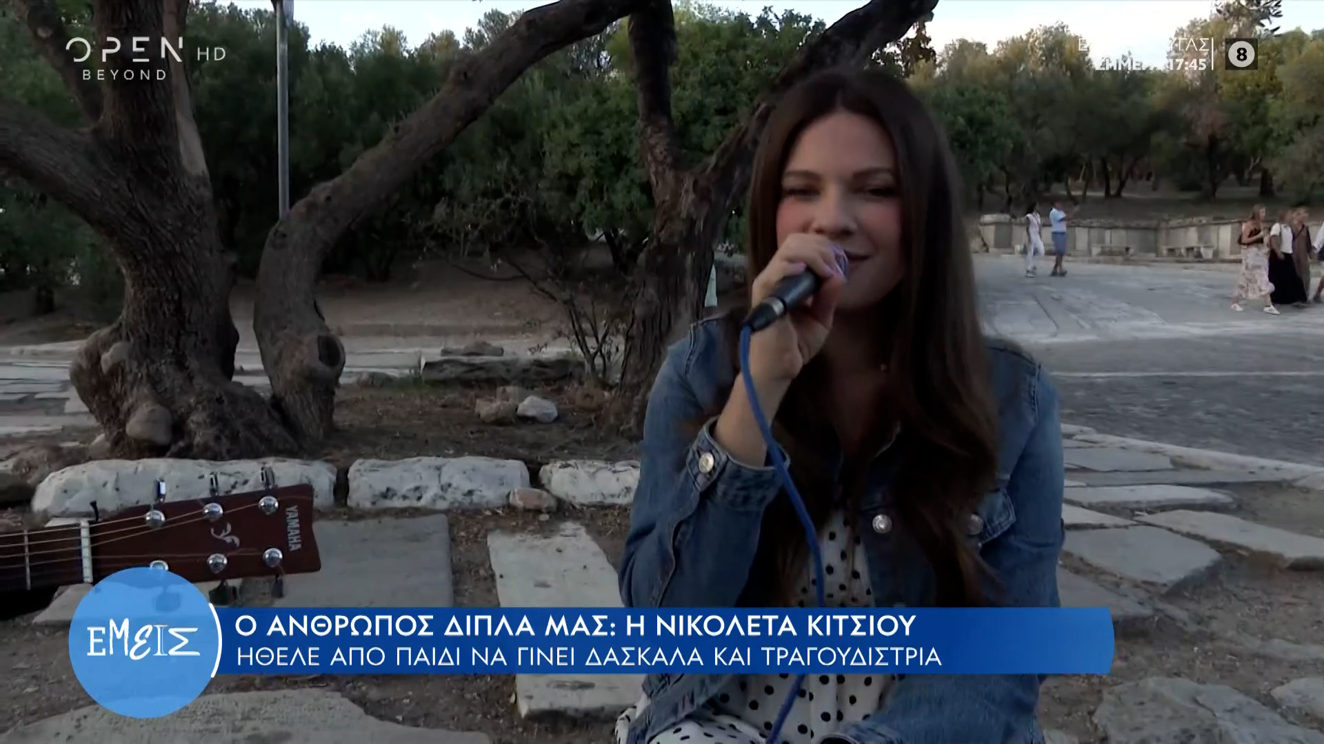 Νικολέτα Κίτσιου: Δασκάλα ειδικής αγωγής το πρωί, τραγουδίστρια δρόμου ...