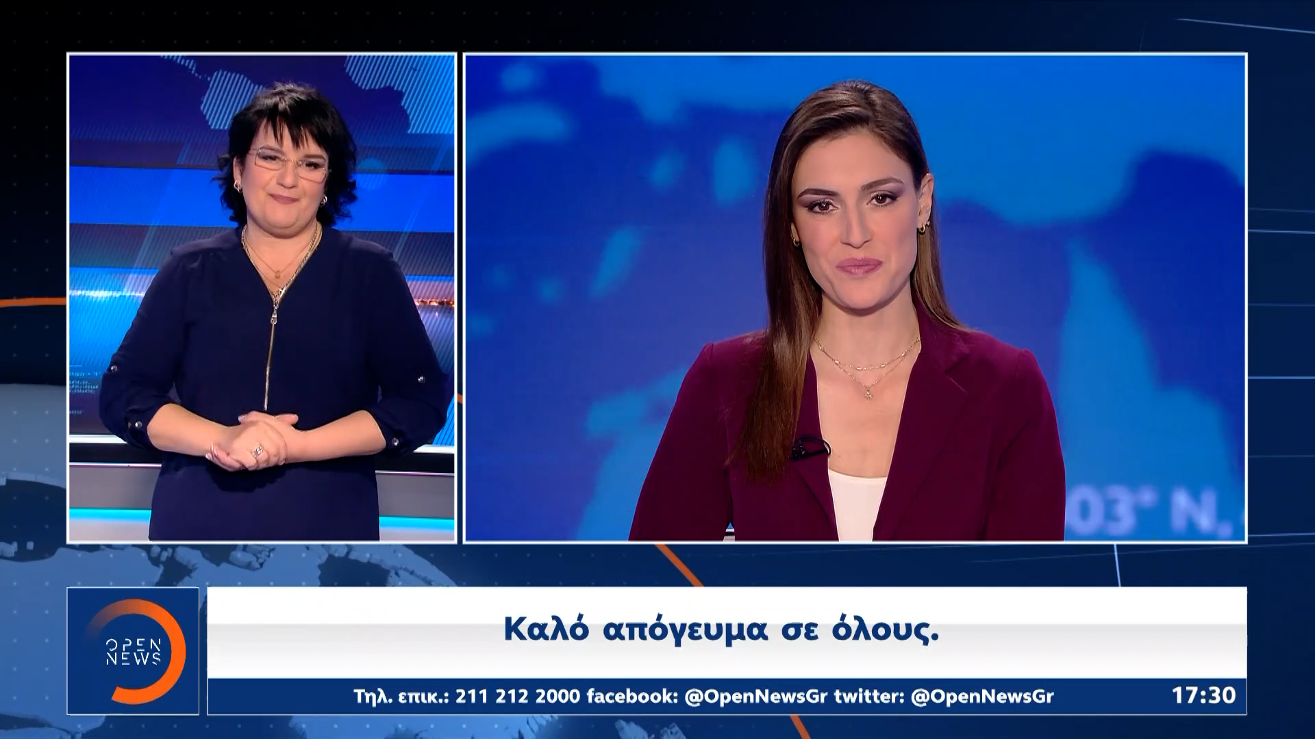 Δελτίο στη νοηματική 23/01/2025 | OPEN TV