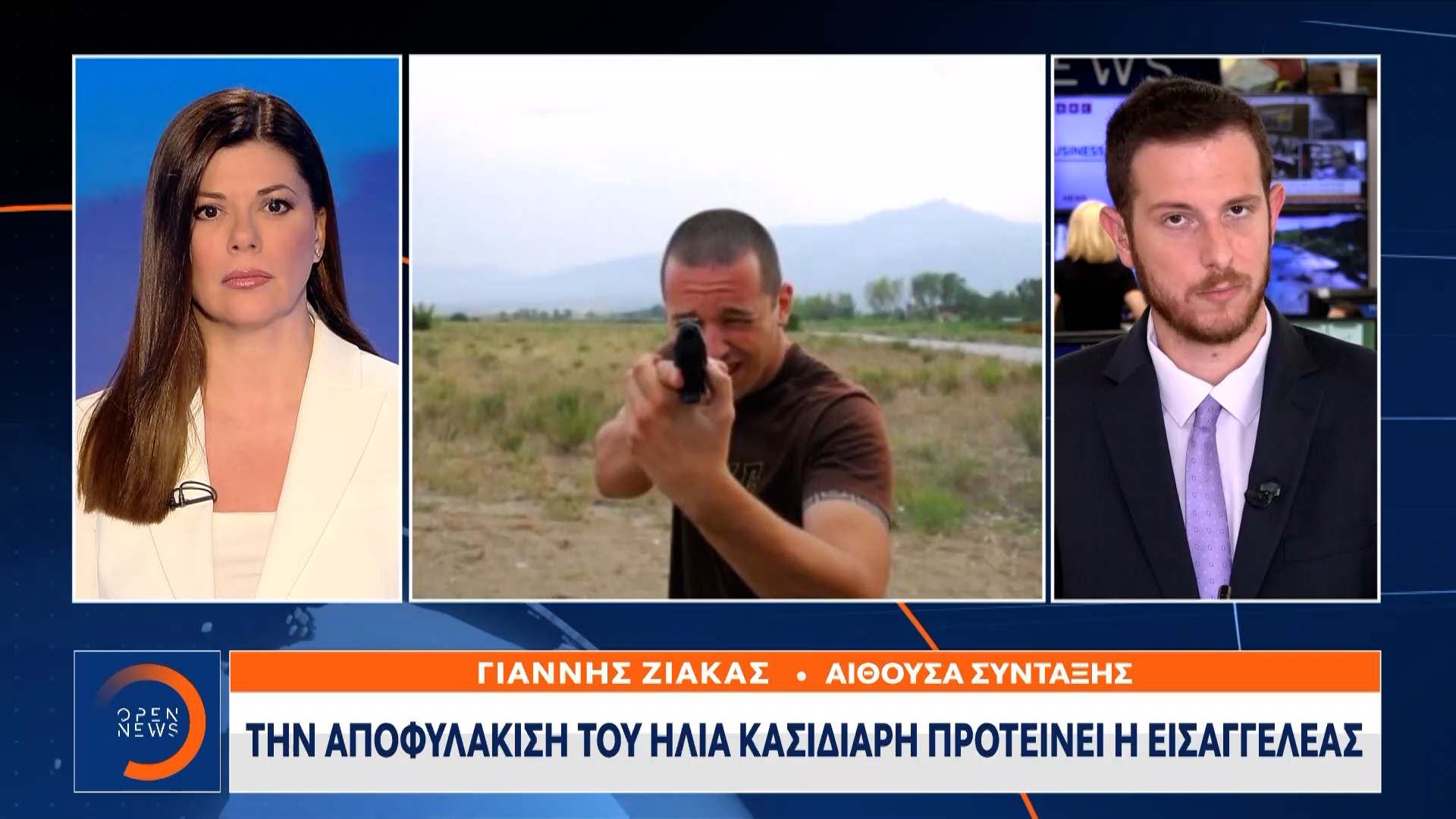 Την αποφυλάκιση του Ηλία Κασιδιάρη πρότεινε η Εισαγγελέας | OPEN TV