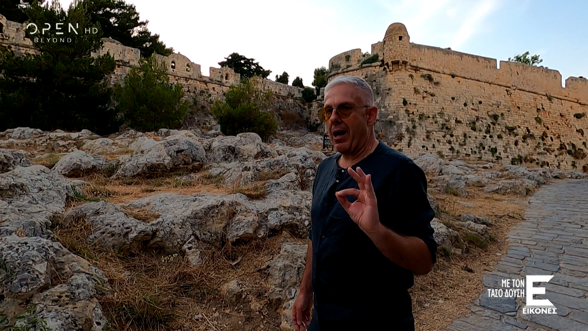 Εικόνες με τον Τάσο Δούση | Ρέθυμνο, Β’ μέρος | OPEN TV
