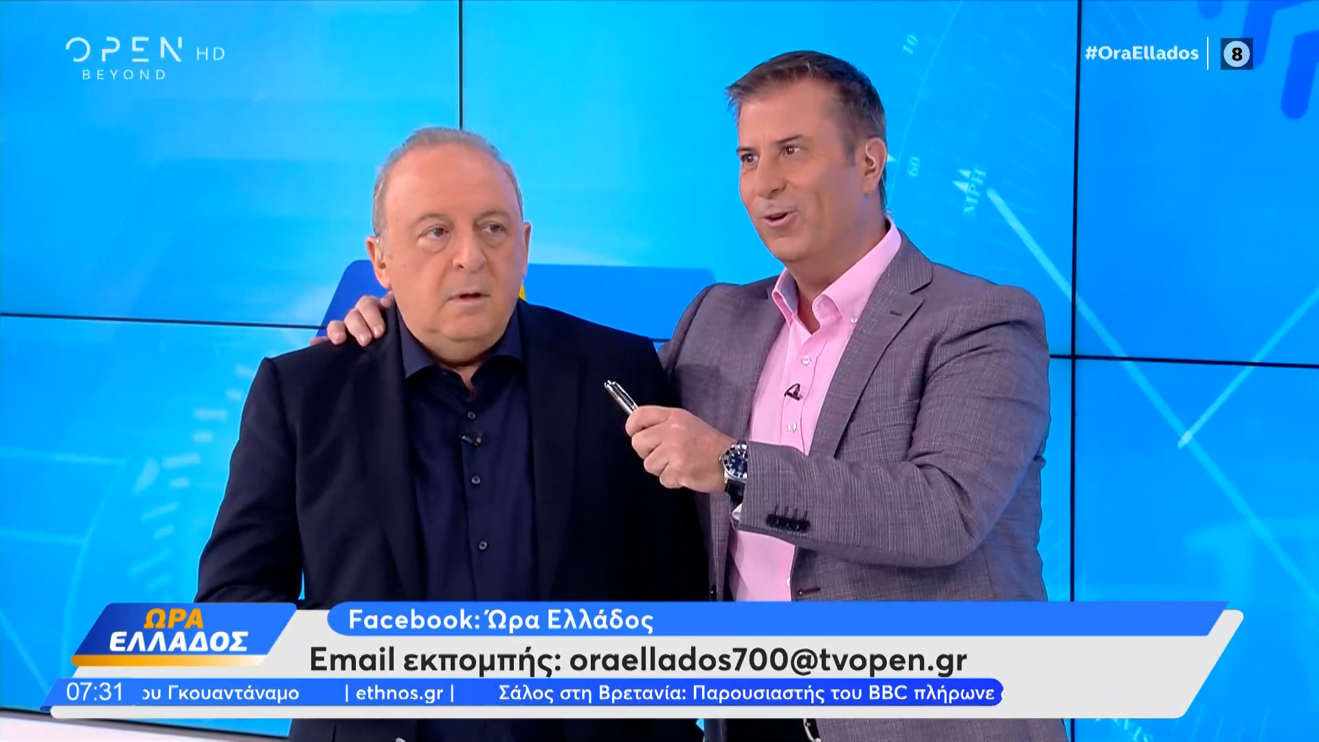 Δημήτρης Καμπουράκης: Σταματήστε να γράφετε ότι φεύγω από το OPEN και ...