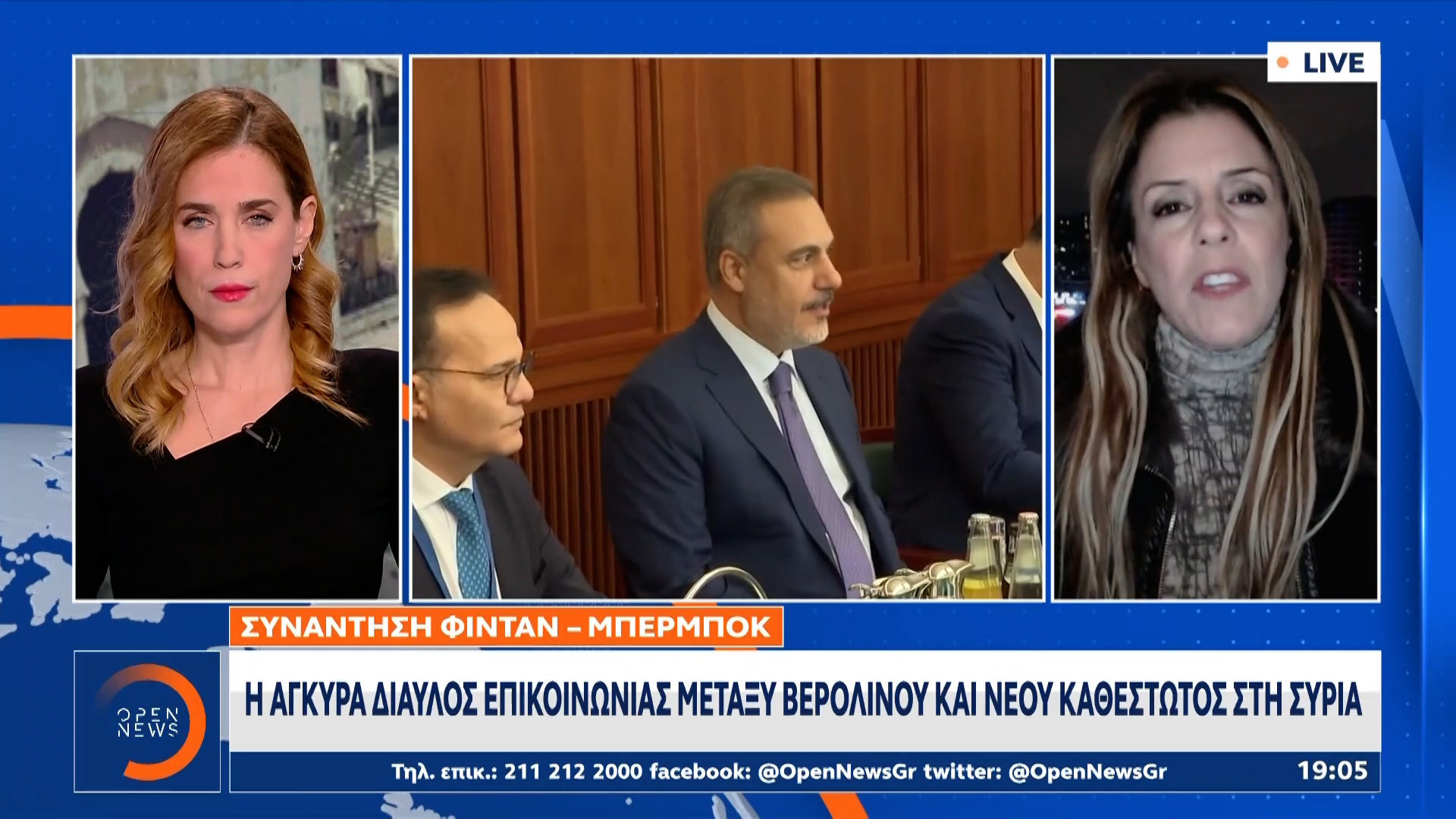 Η Άγκυρα επιδιώκει να γίνει δίαυλος επικοινωνίας μεταξύ Βερολίνου και ...
