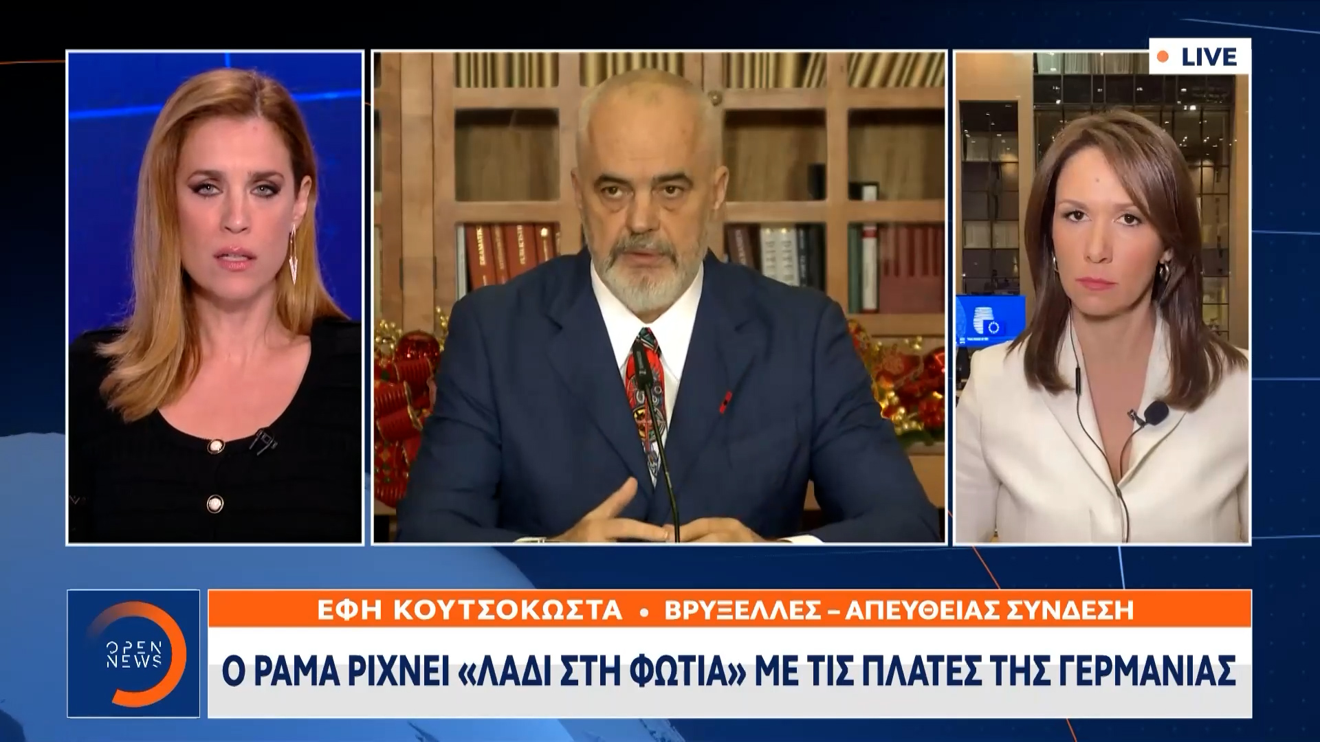 Ο Ράμα ρίχνει λάδι στη φωτιά με τις πλάτες τις Γερμανίας | OPEN TV