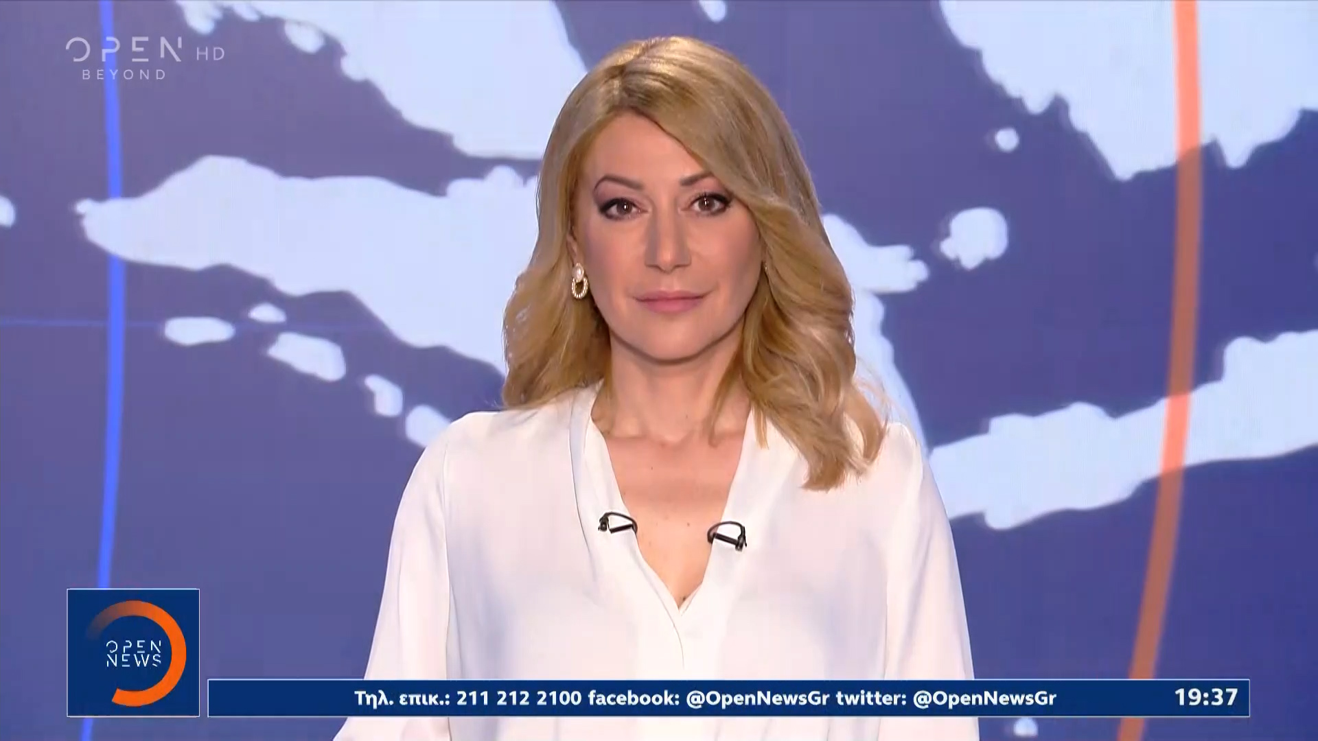 Κεντρικό δελτίο 12/05/2023 | OPEN TV