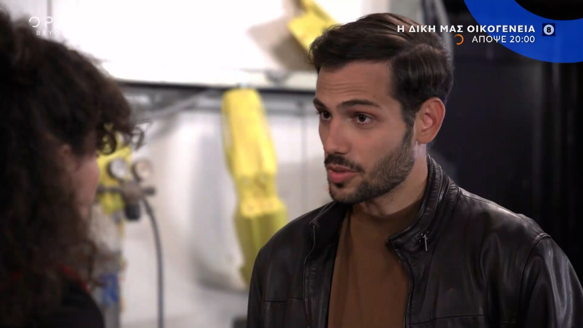 Η δική μας οικογένεια, απόψε 20:00 | OPEN TV