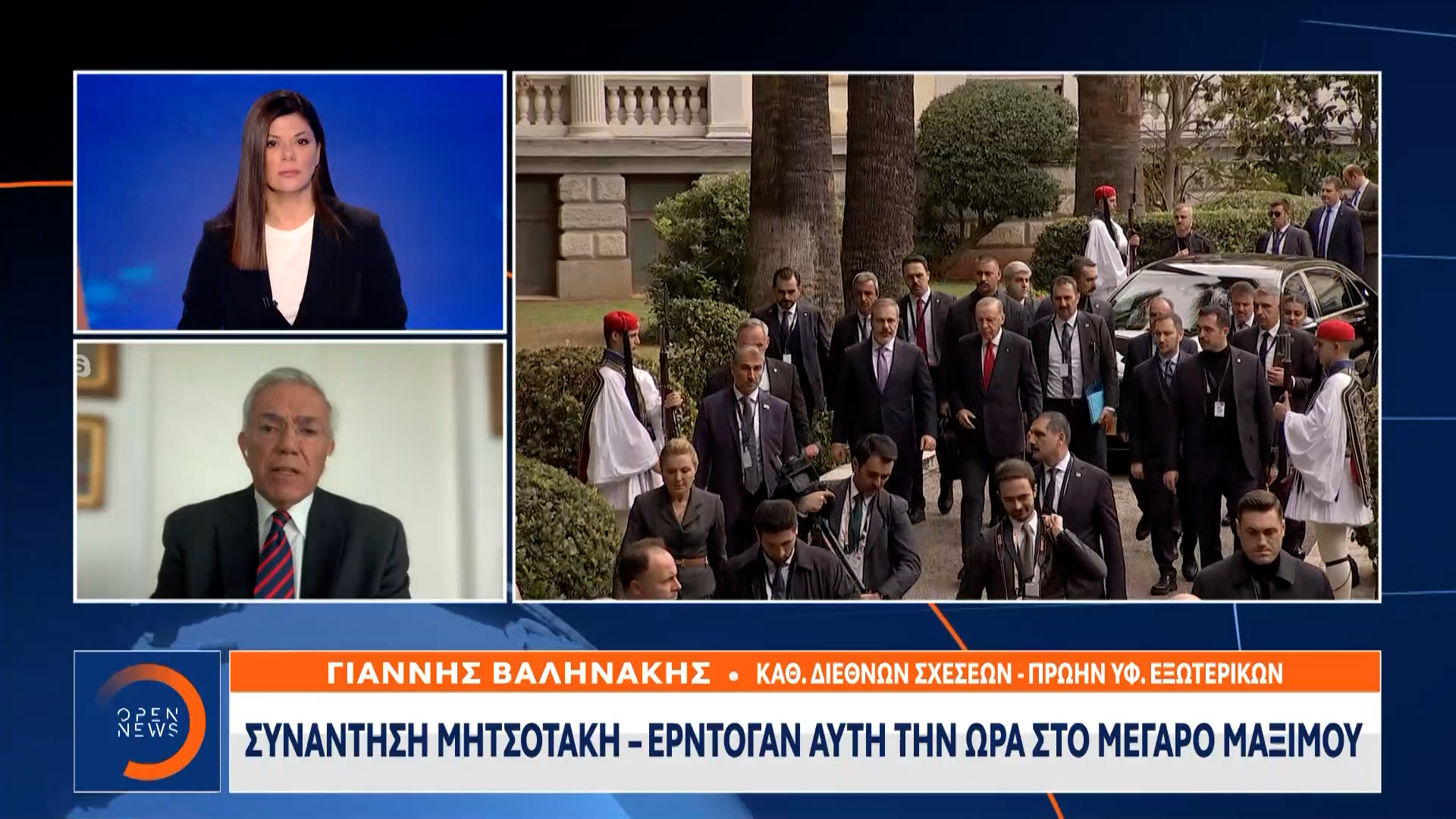 Ο Γιάννης Βαληνάκης για την επίσκεψη του Ερντογάν στην Αθήνα | OPEN TV