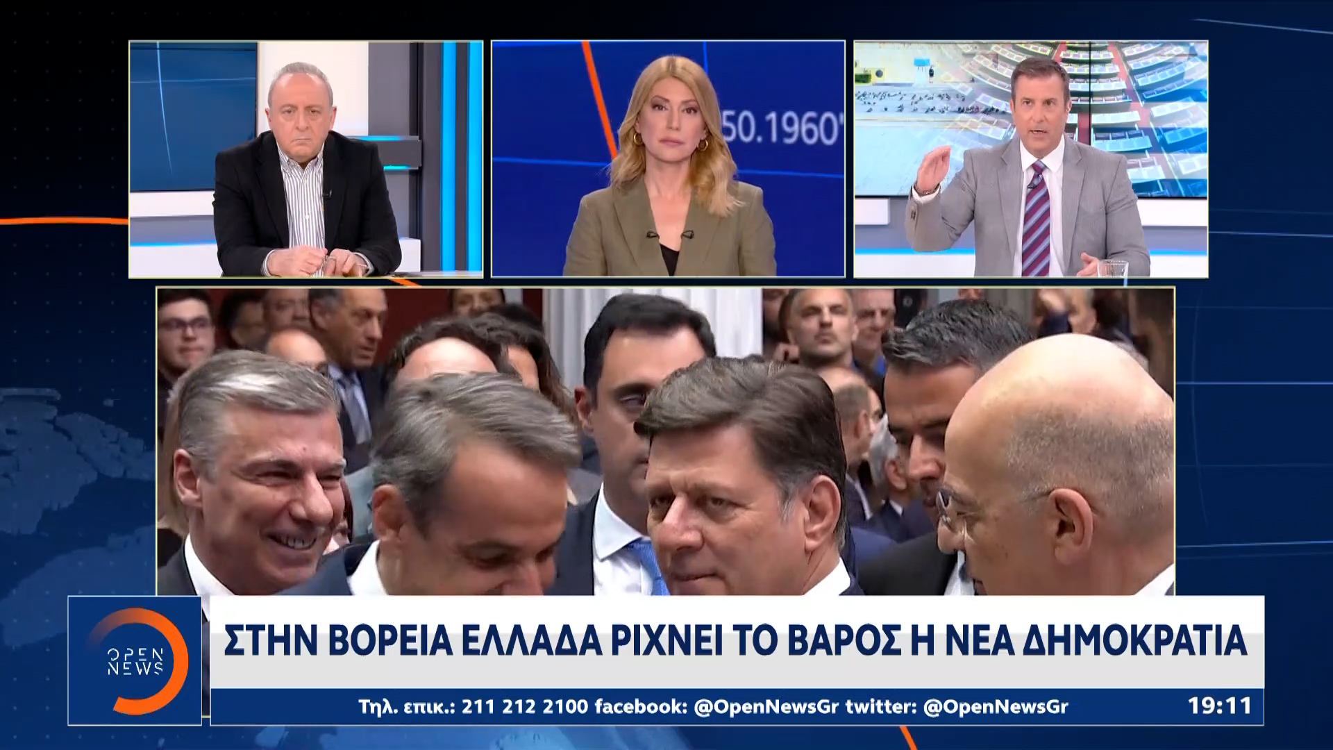 Δημήτρης Καμπουράκης και Παναγιώτης Στάθης για τις πολιτικές εξελίξεις ...