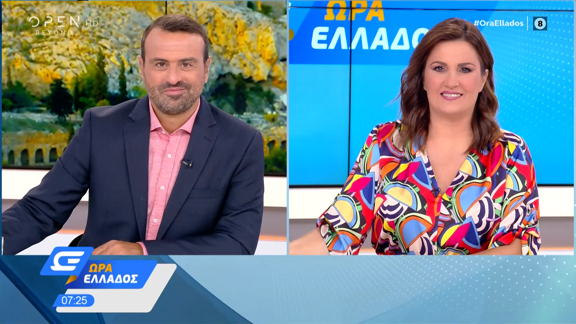 Ώρα Ελλάδος 19/08/2022 | OPEN TV