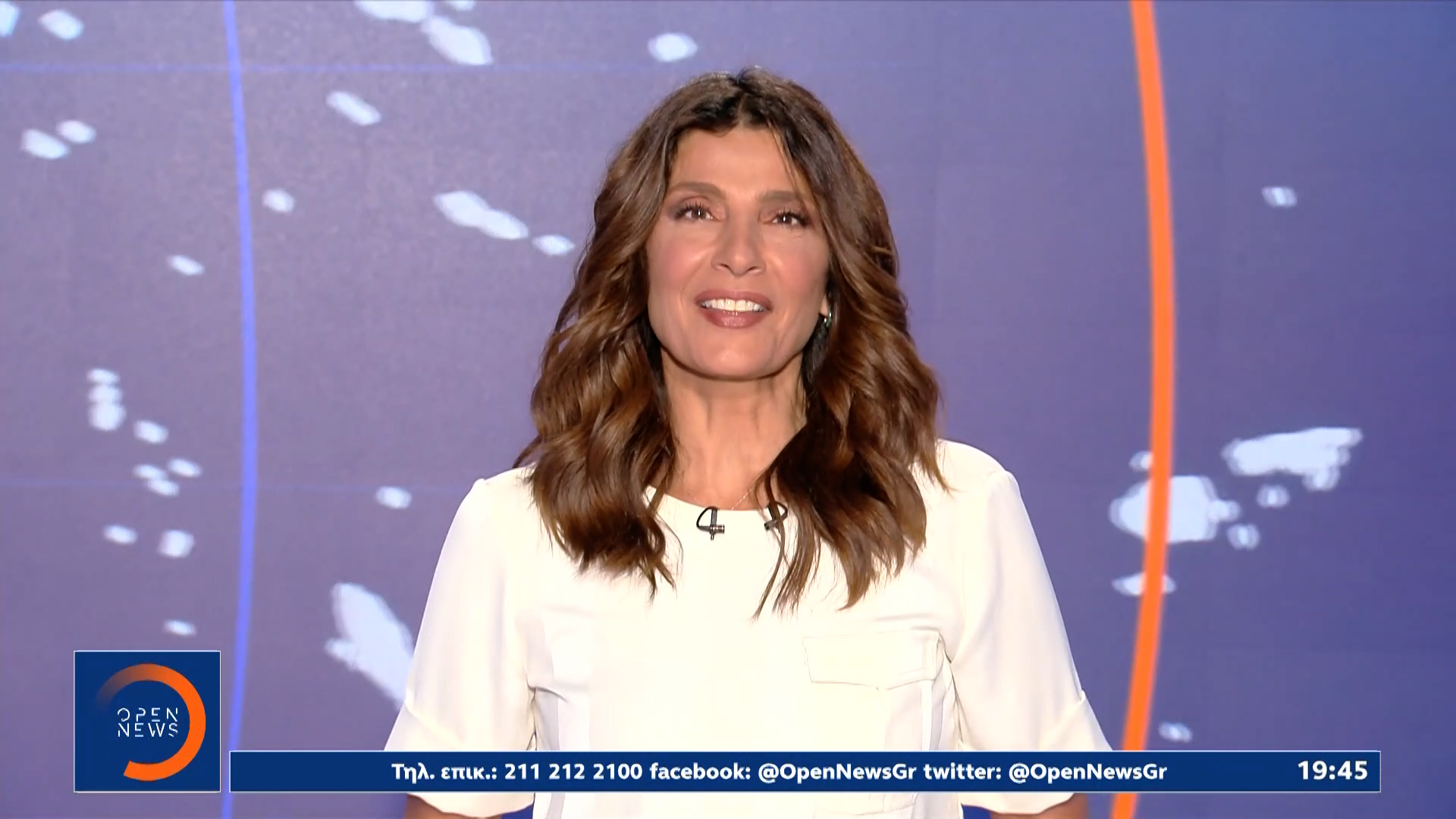 Κεντρικό δελτίο 23/05/2022 | OPEN TV
