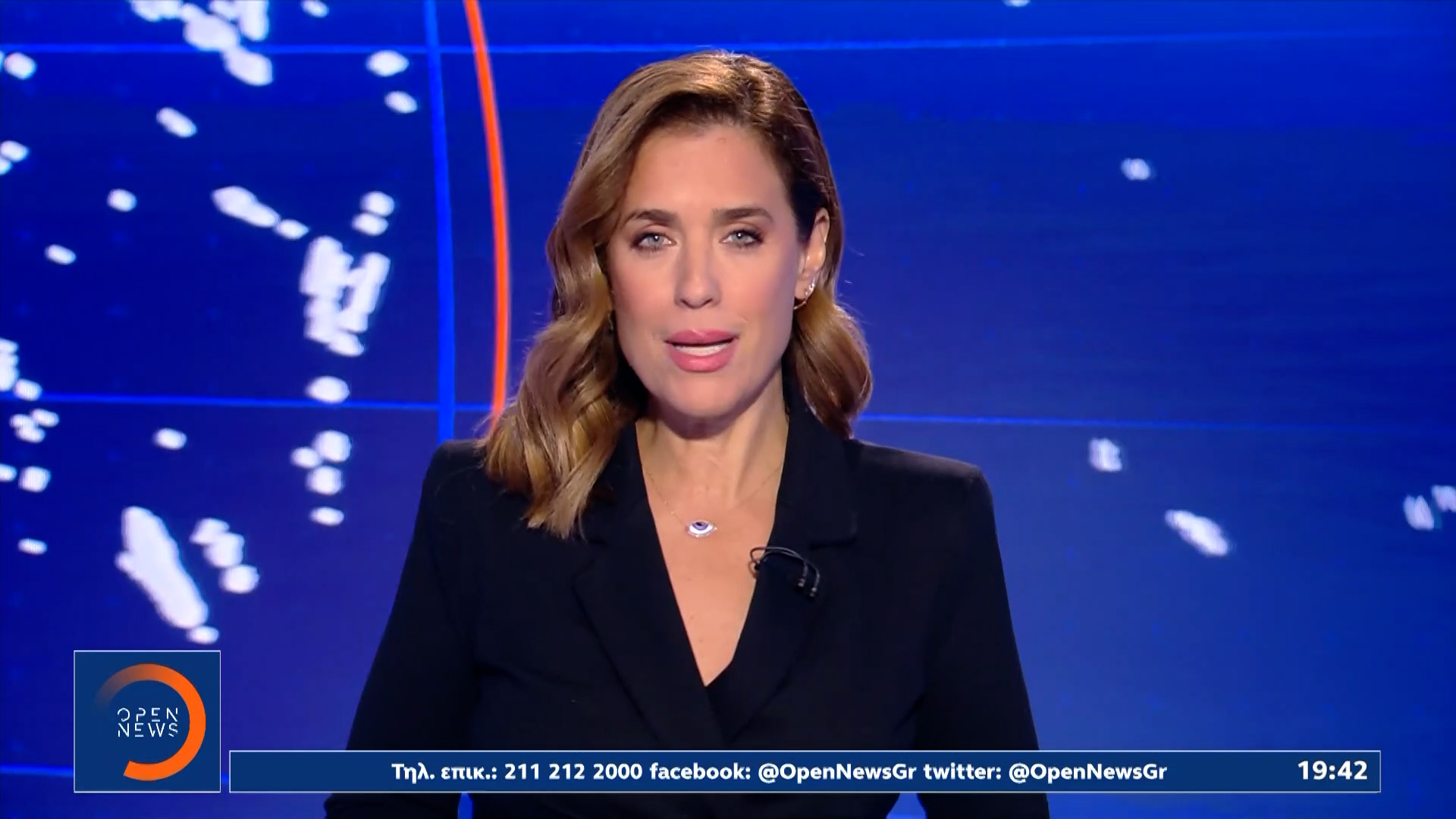 Κεντρικό δελτίο ειδήσεων 15/09/2025 | OPEN TV