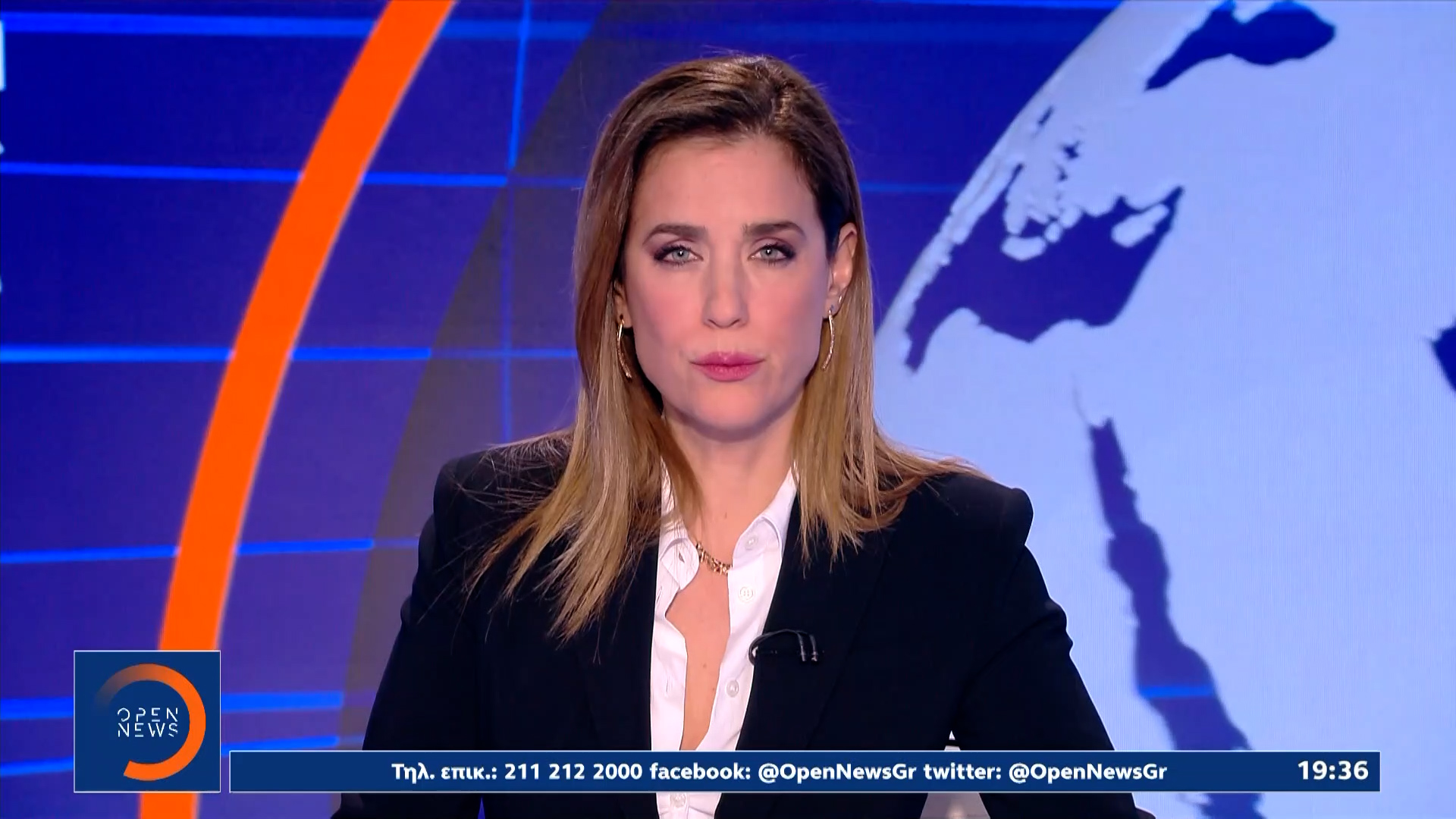 Κεντρικό δελτίο 22/01/2025 | OPEN TV