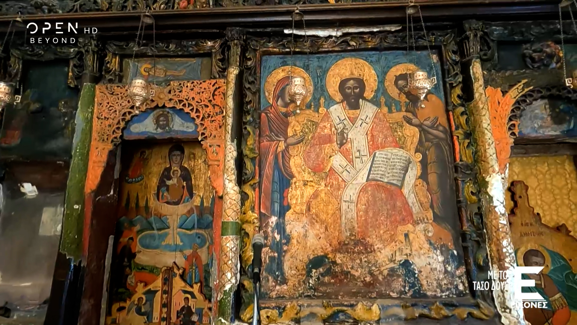 Σίφνος: Χρυσοπηγή, το μοναστήρι του 1600 | OPEN TV
