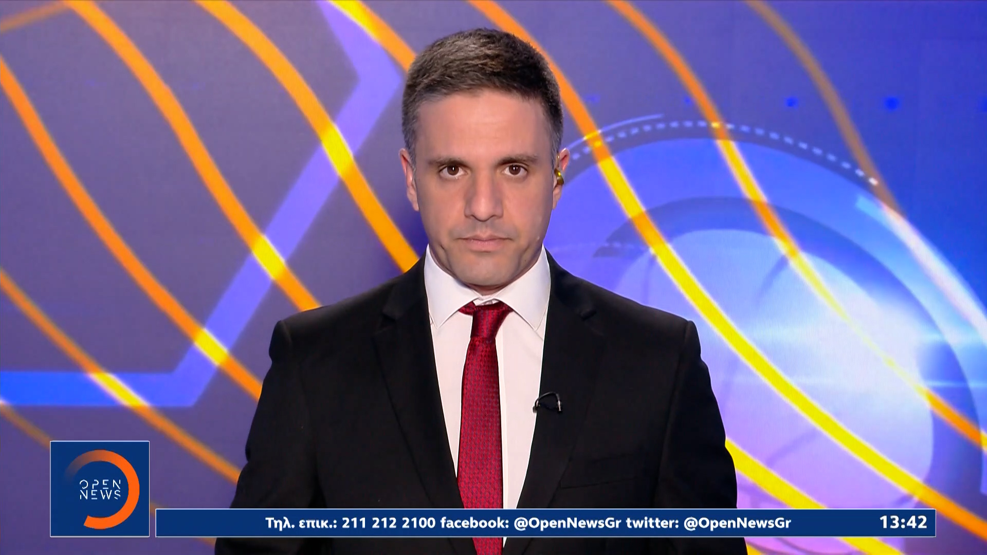 Αθλητικό δελτίο 07/12/2022 | OPEN TV