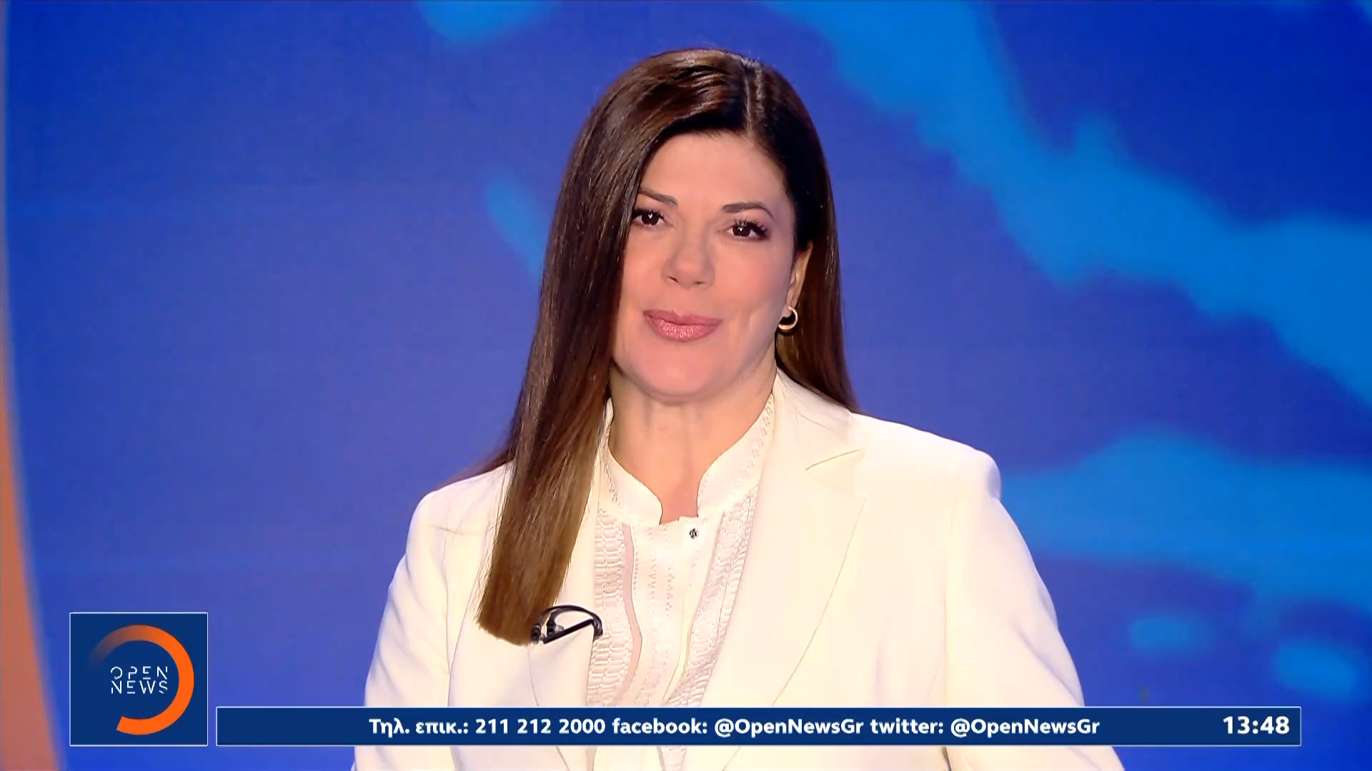 Μεσημεριανό δελτίο ειδήσεων 15/12/25 | OPEN TV