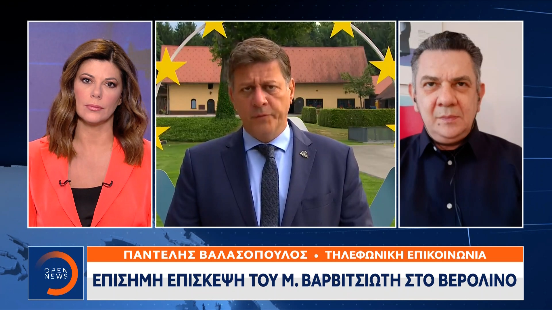 Επίσημη επίσκεψη του Μιλτιάδη Βαρβιτσιώτη στο Βερολίνο | OPEN TV