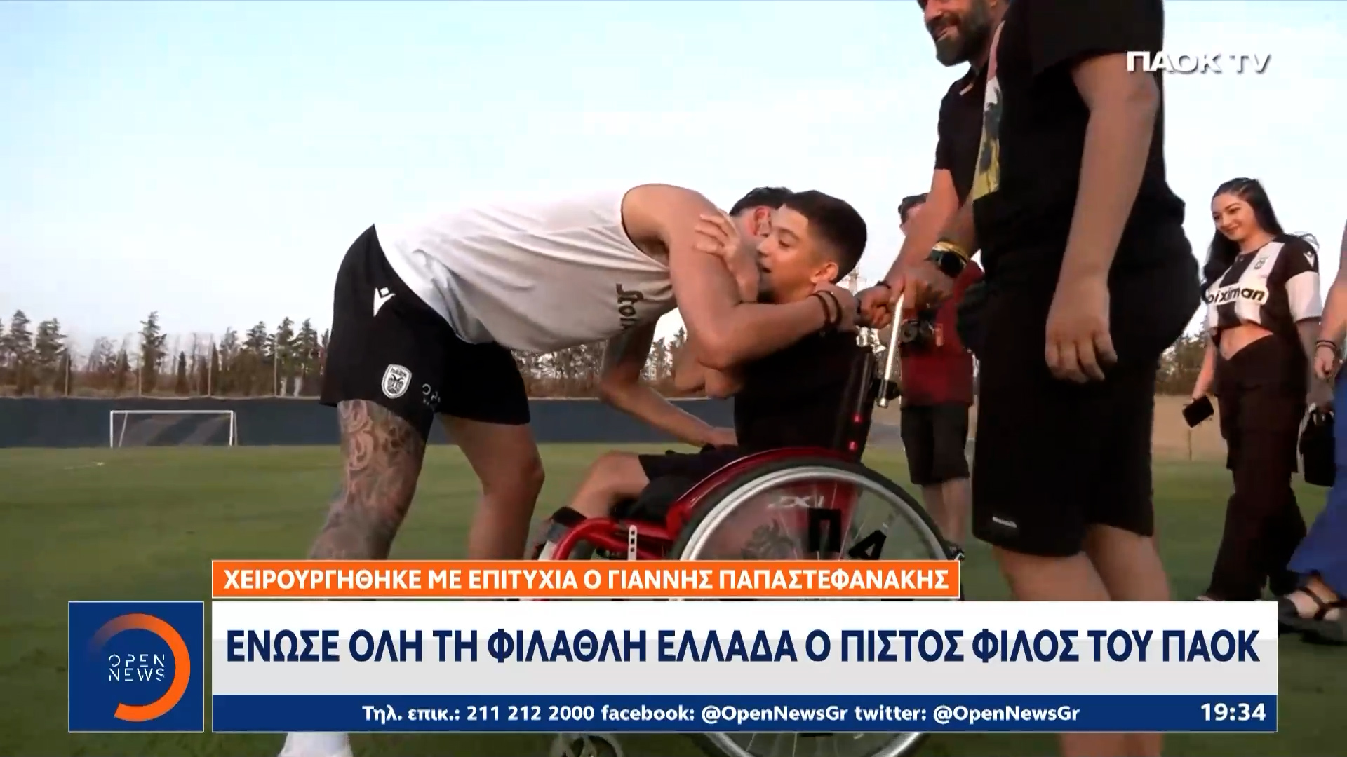 Γιάννης Παπαστεφανάκης: Νικητής στην πρώτη μάχη για να σταθεί ξανά στα ...