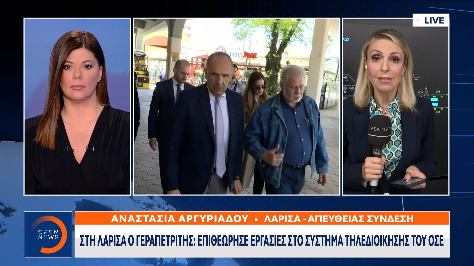 Στη Λάρισα ο Γεραπετρίτης: Επιθεώρησε εργασίες στο σύστημα ...