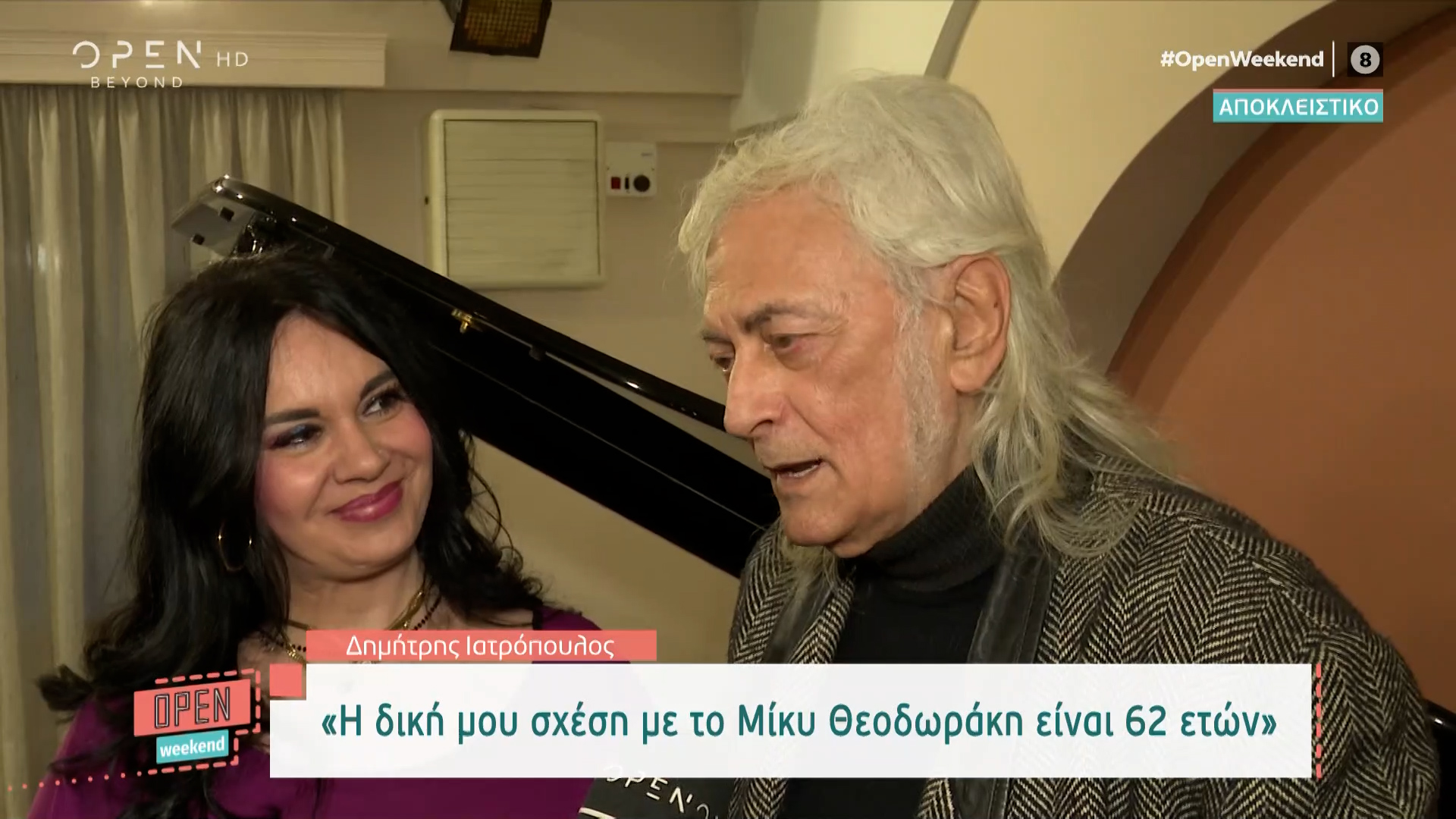 Δημήτρης Ιατρόπουλος: Ο Μίκης Θεοδωράκης δεν πέθανε – Η ψυχή του είναι ...