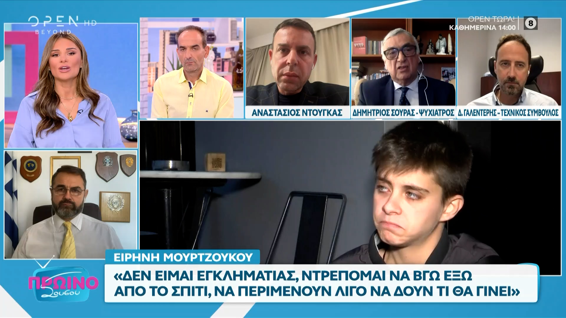 Δημήτρης Σούρας κατά Βούλας Δημητριάδου για Αμαλιάδα: «Εμείς φταίμε για ...