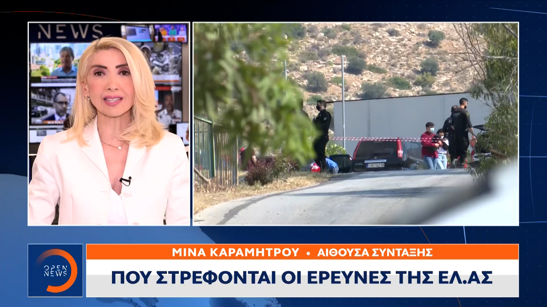 Έλεγχοι από ομάδες του τμήματος εκβιαστών σε νυχτερινά μαγαζιά | OPEN TV