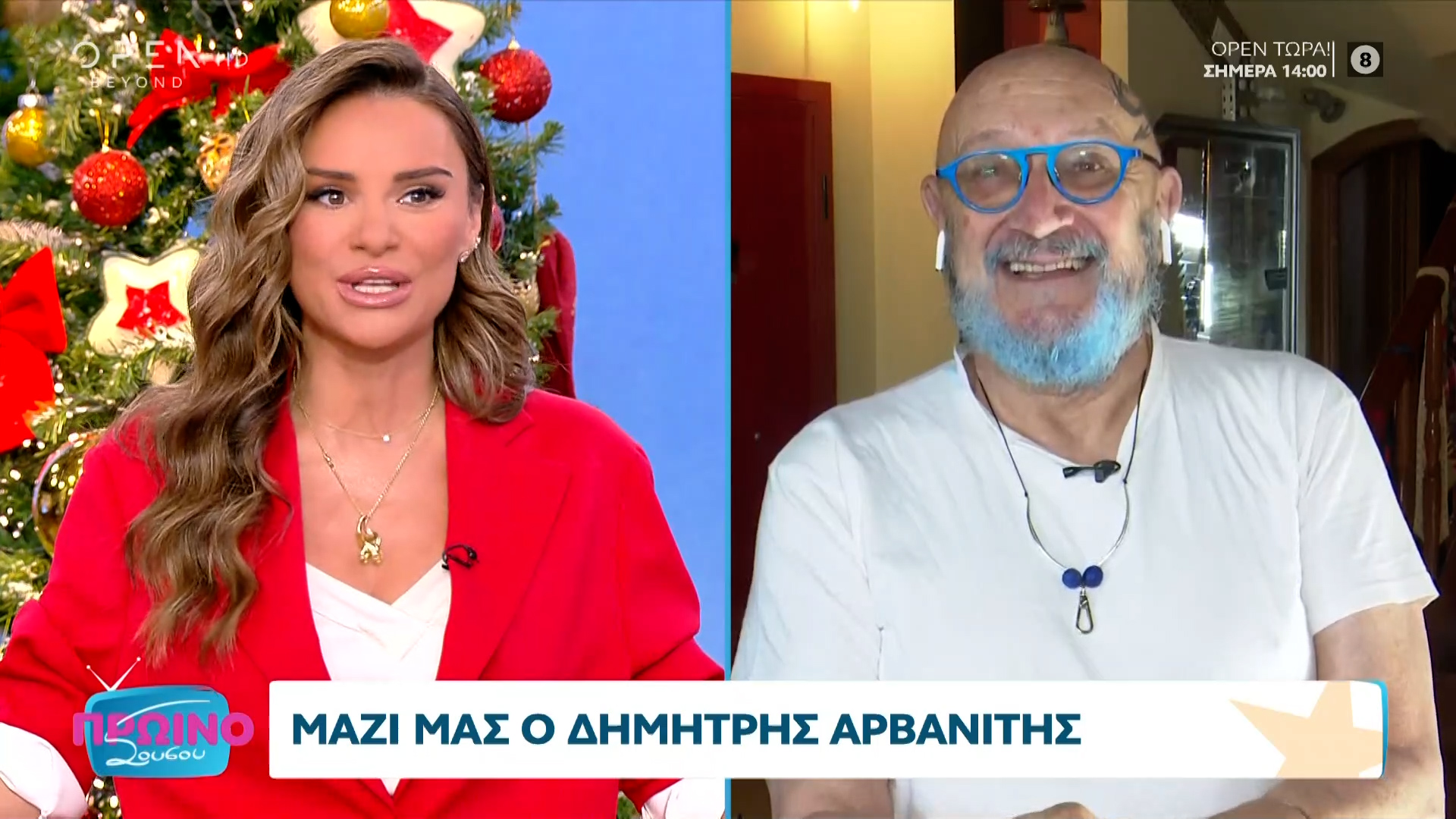 Ο σκηνοθέτης Δημήτρης Αρβανίτης για το ντοκιμαντέρ που ετοιμάζει για ...
