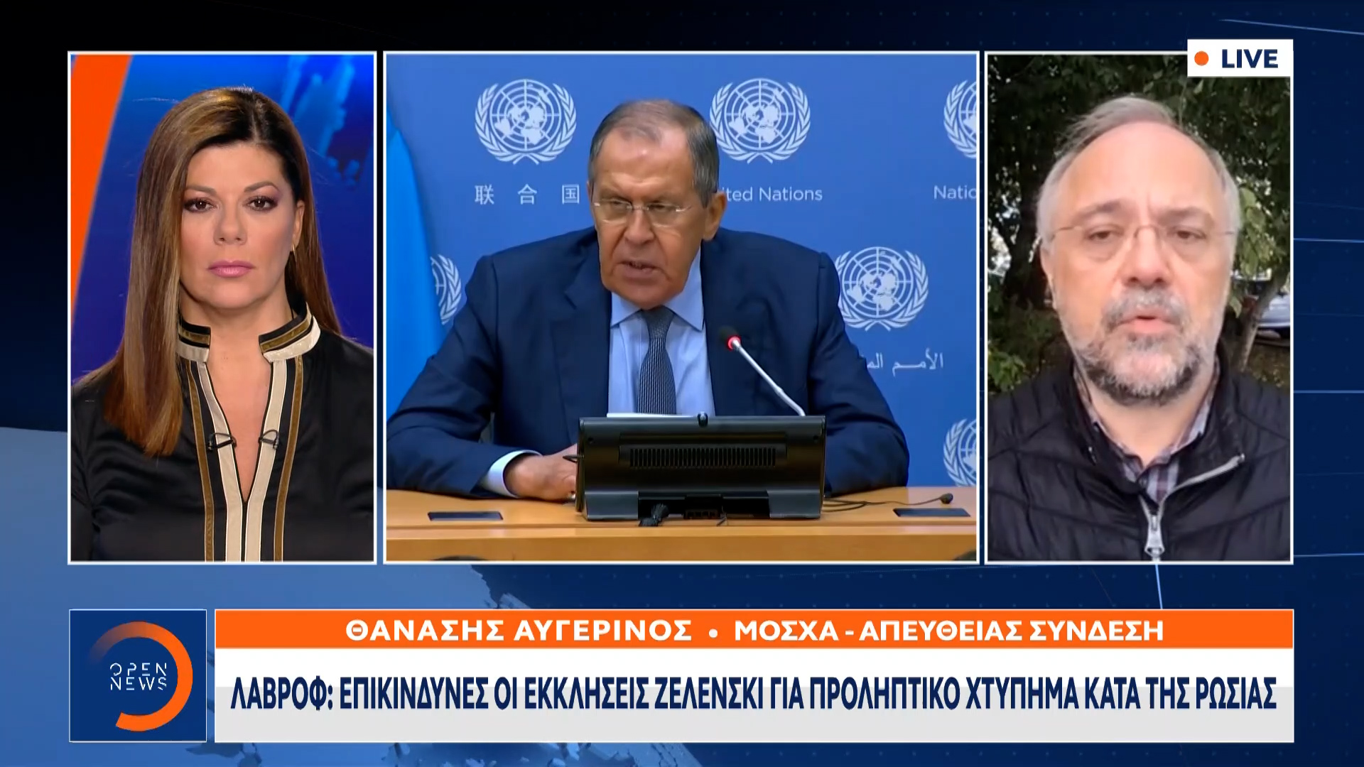 Λαβρόφ: Επικίνδυνες οι εκκλήσεις Ζελένσκι για προληπτικό χτύπημα κατά ...