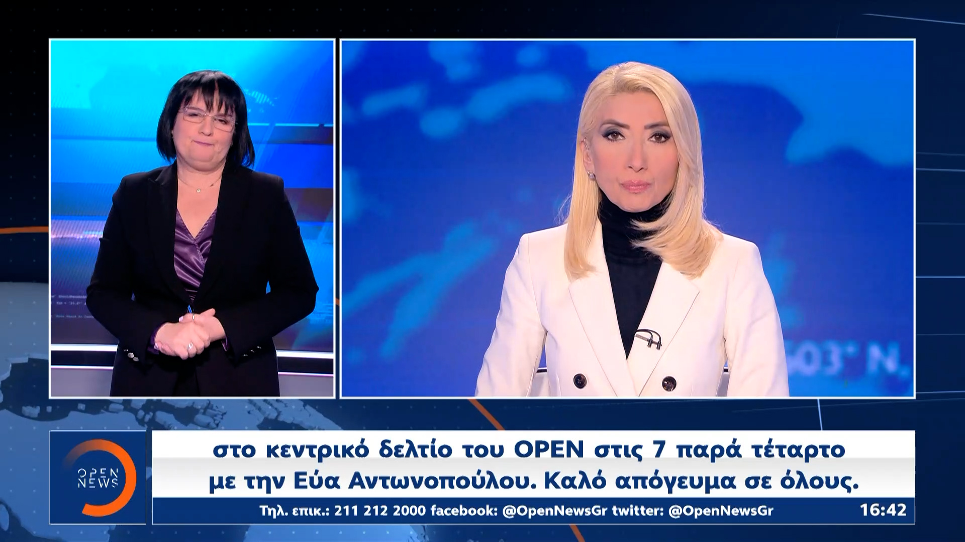 Δελτίο στη νοηματική 28/02/2024 | OPEN TV