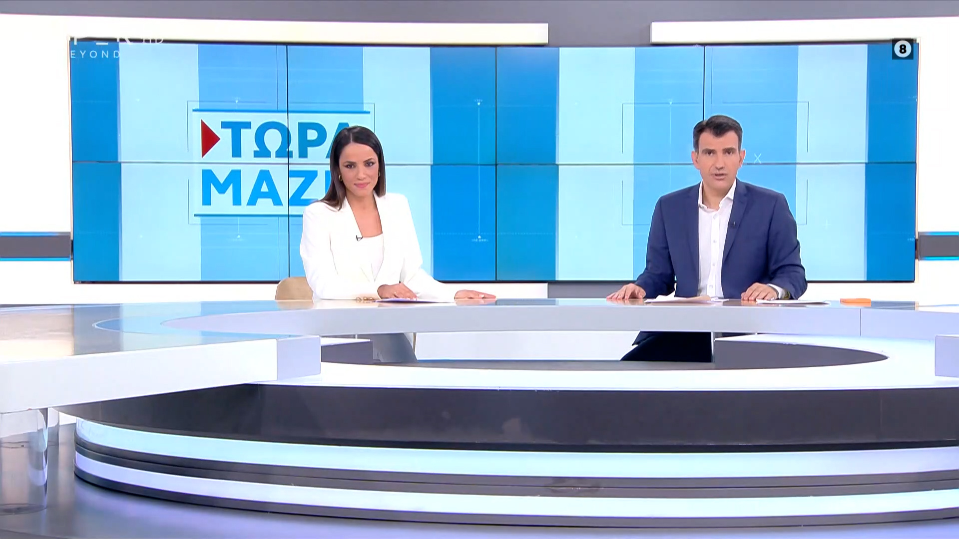ΤΩΡΑ ΜΑΖΙ με την Ευλαμπία Ρέβη και τον Γιώργο Σιαδήμα κάθε ...
