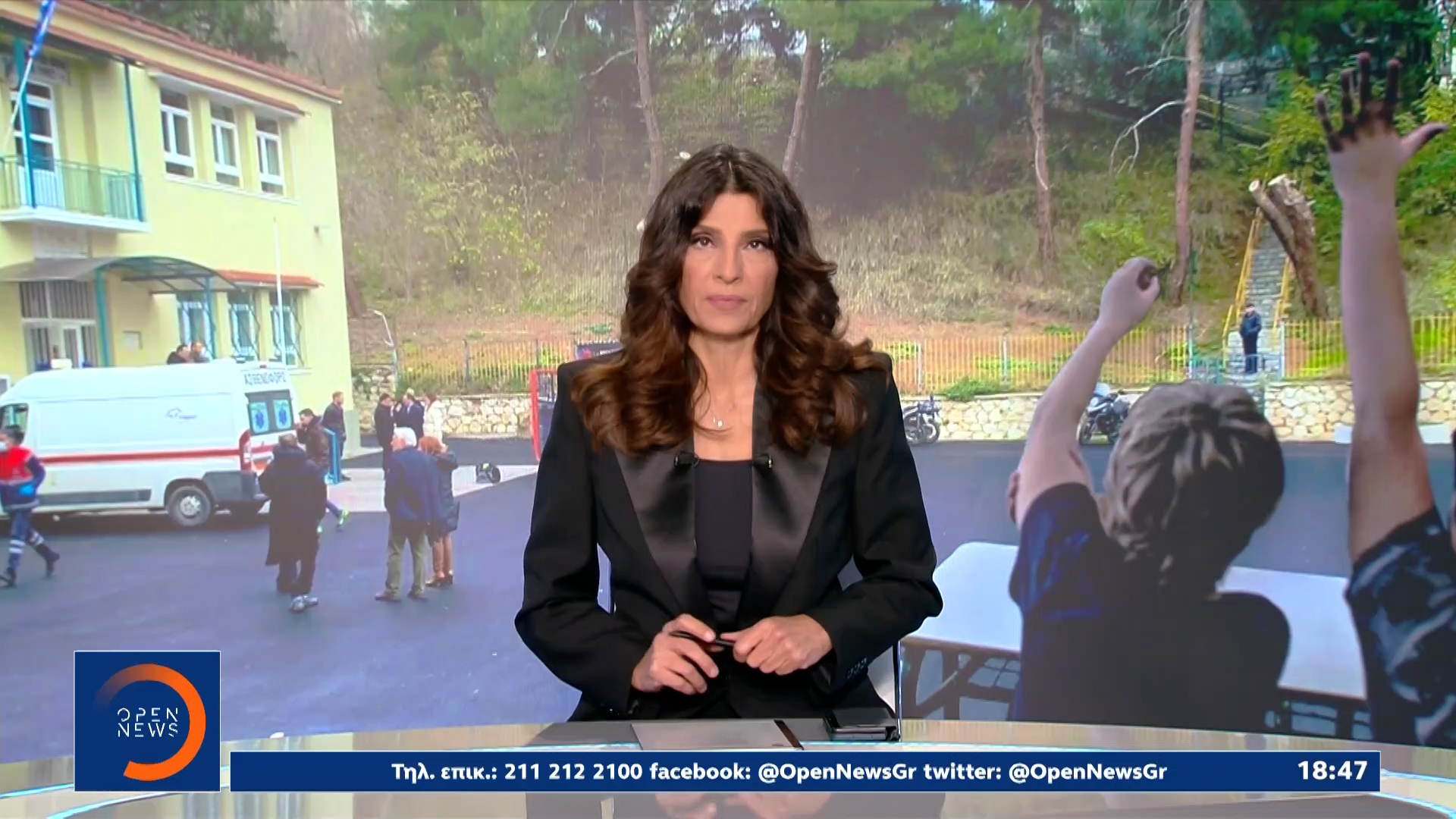 Κεντρικό δελτίο 05/12/2022 | OPEN TV