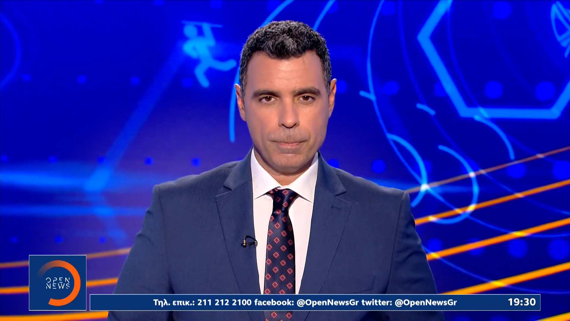 Αθλητικό δελτίο 21/07/2023 | OPEN TV
